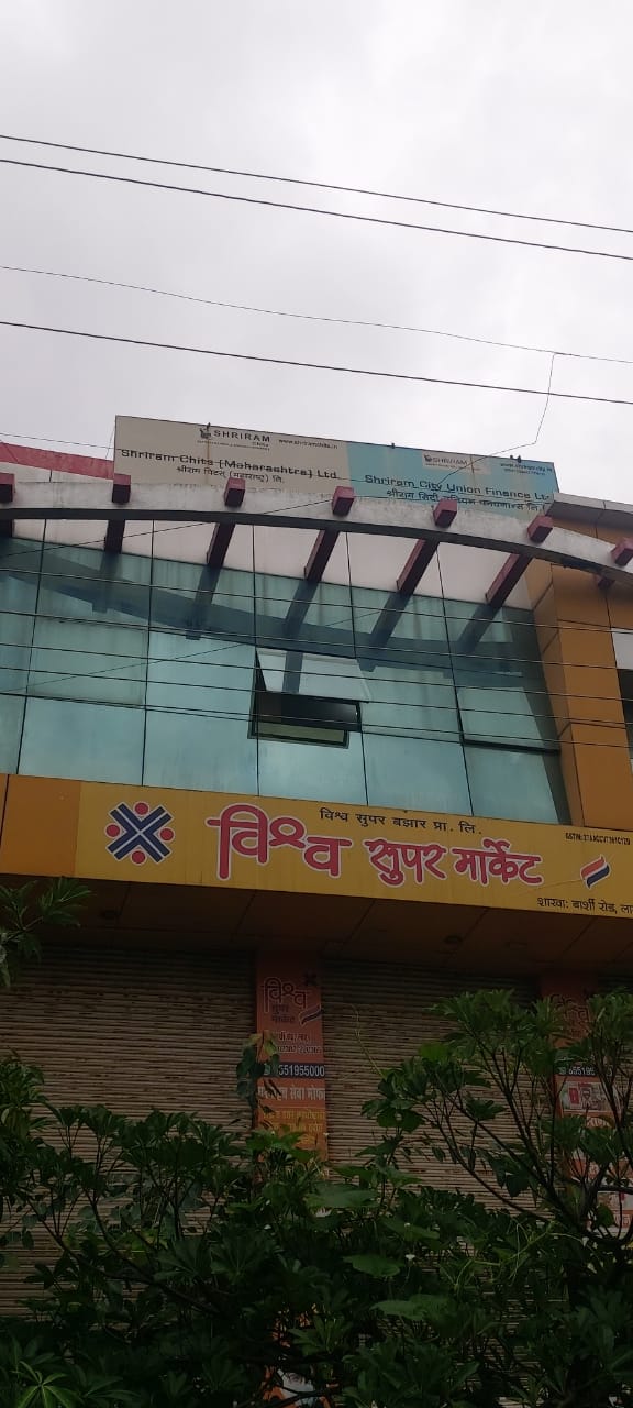 Shriram Finance Limited Branches Near Me In Tal.Omerga, Omerga ...