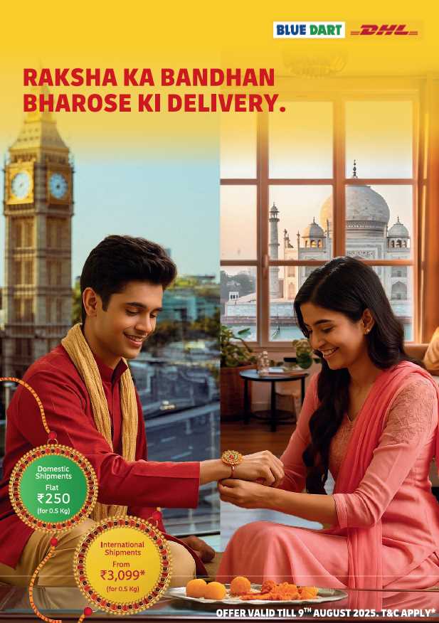 DHL Express (India) Pvt. Ltd in Borivali West, Mumbai | Domestic ...