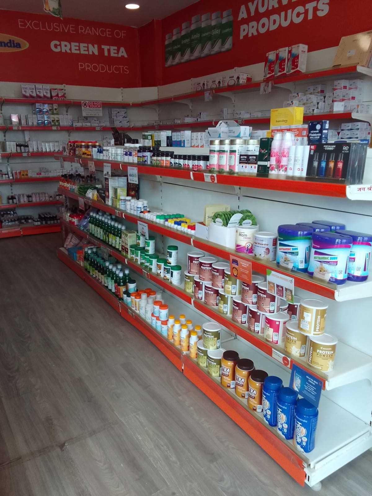 Generic Medical Shop in Dadri, Noida for Online Pharmacy Services | Davaindia