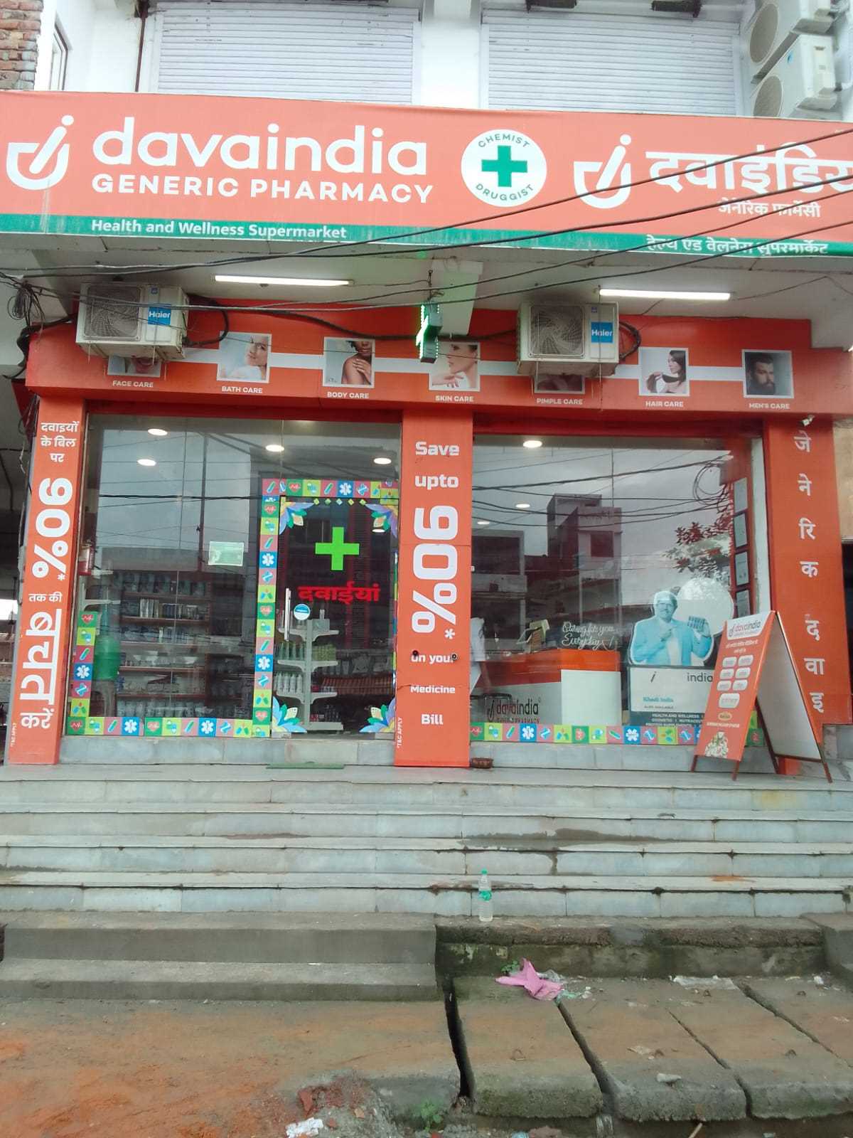 Generic Medical Shop in Dadri, Noida for Online Pharmacy Services | Davaindia