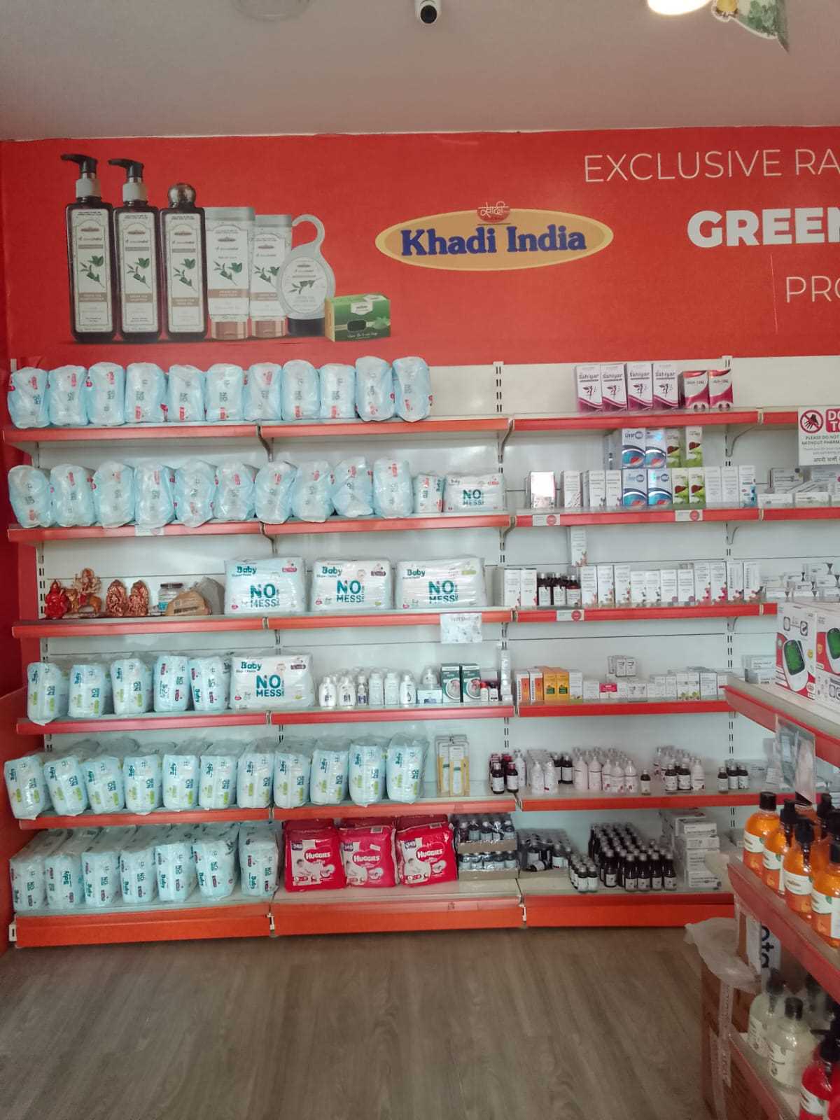 Generic Medical Shop in Dadri, Noida for Online Pharmacy Services | Davaindia