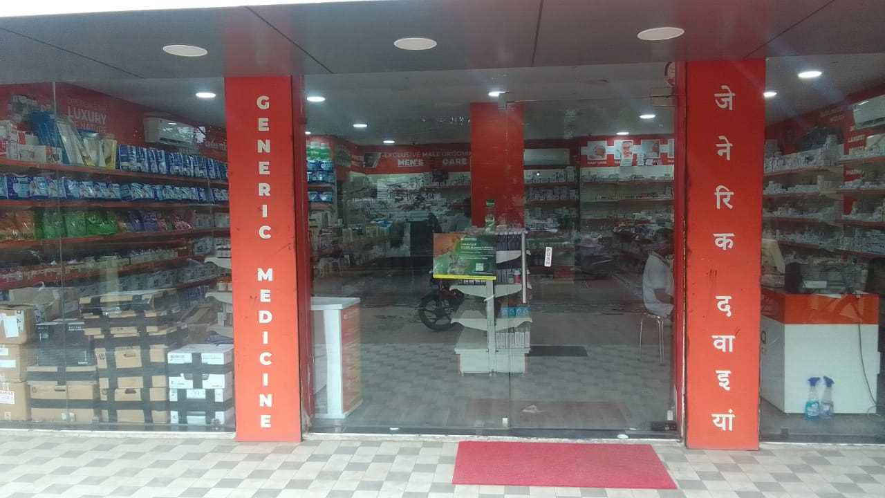 Generic Medical Shop in Arera Colony, Bhopal for Online Pharmacy Services | Davaindia