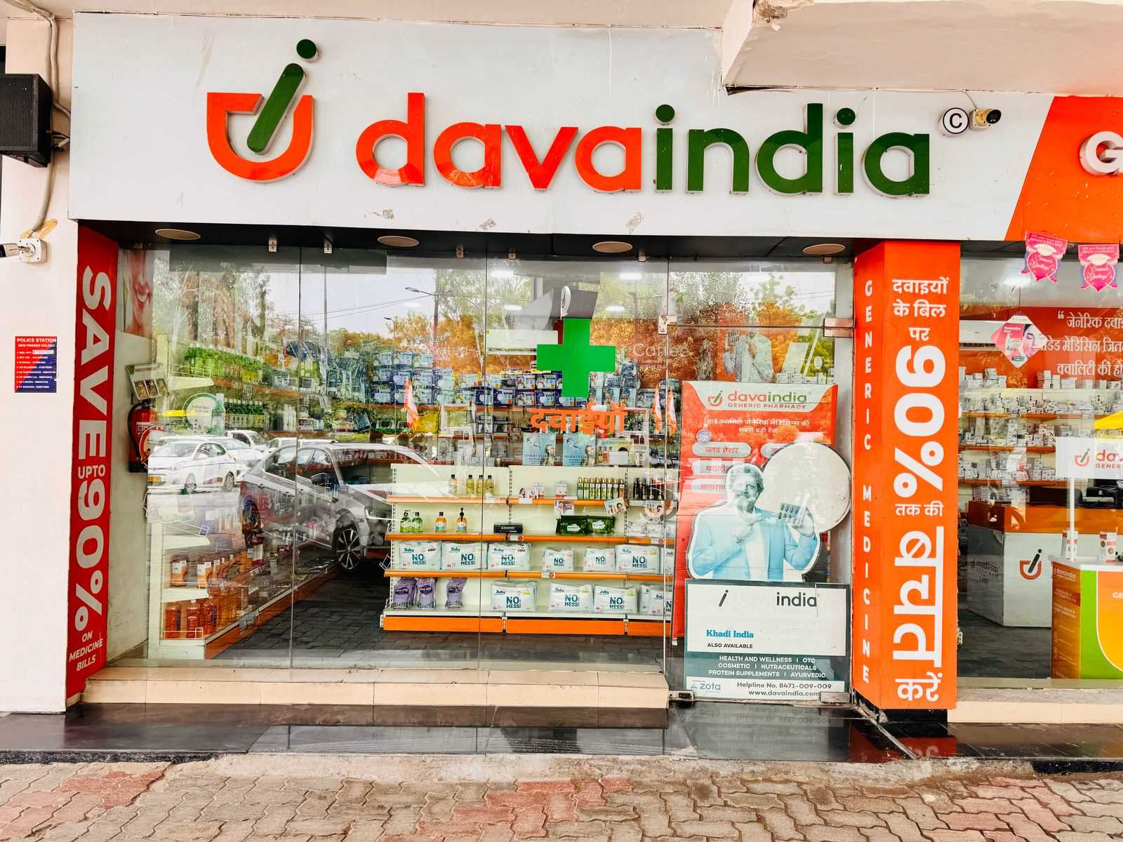 Generic Medical Shop in Okhla, New Delhi for Online Pharmacy Services | Davaindia