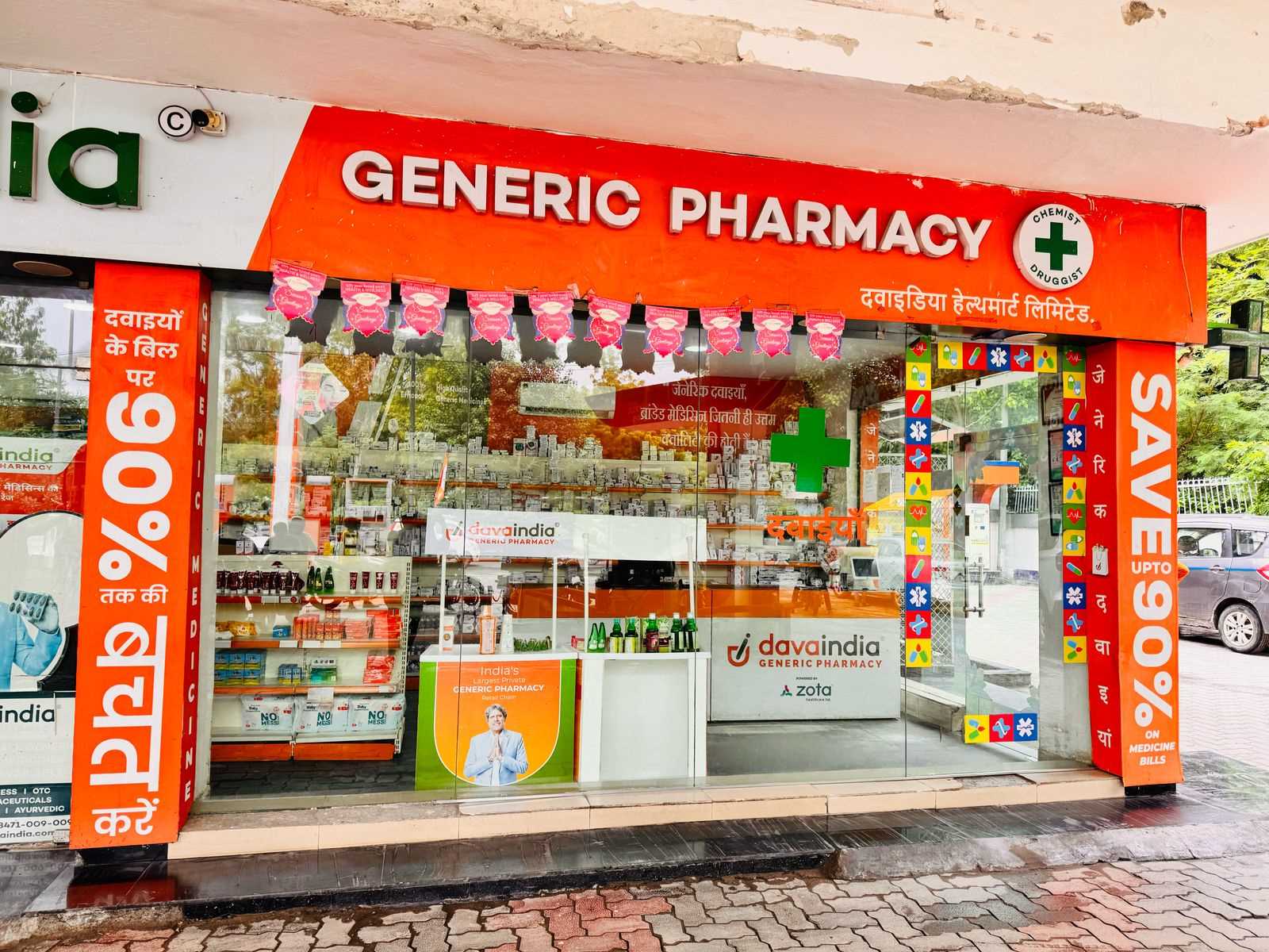 Generic Medical Shop in Okhla, New Delhi for Online Pharmacy Services | Davaindia
