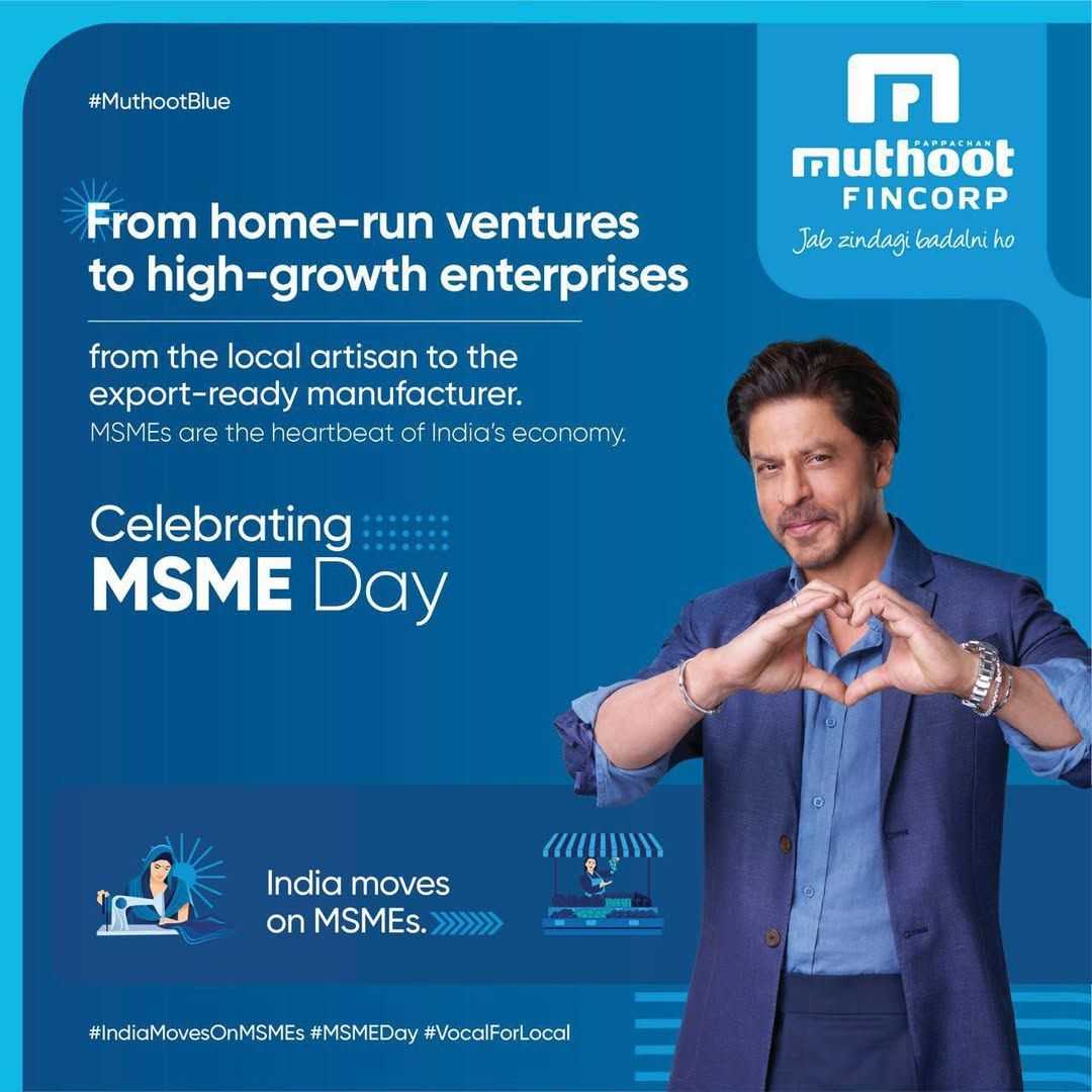 Apply for Gold Loan services in Kamshet, Kamshet, Maharashtra | Muthoot Fincorp Gold Loan