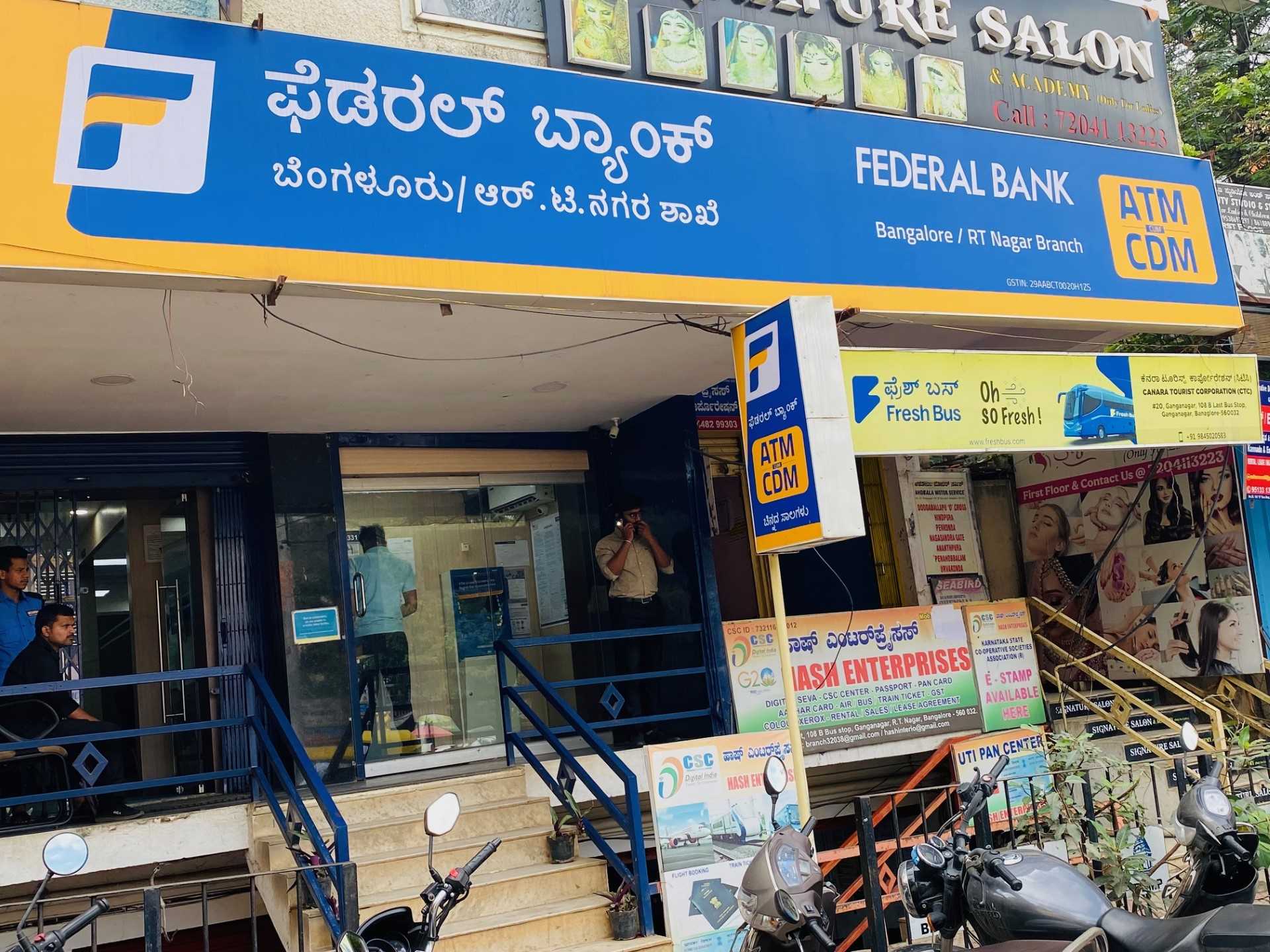Federal Bank in RT Nagar, Bengaluru, Karnataka | Official Branches/ATMs