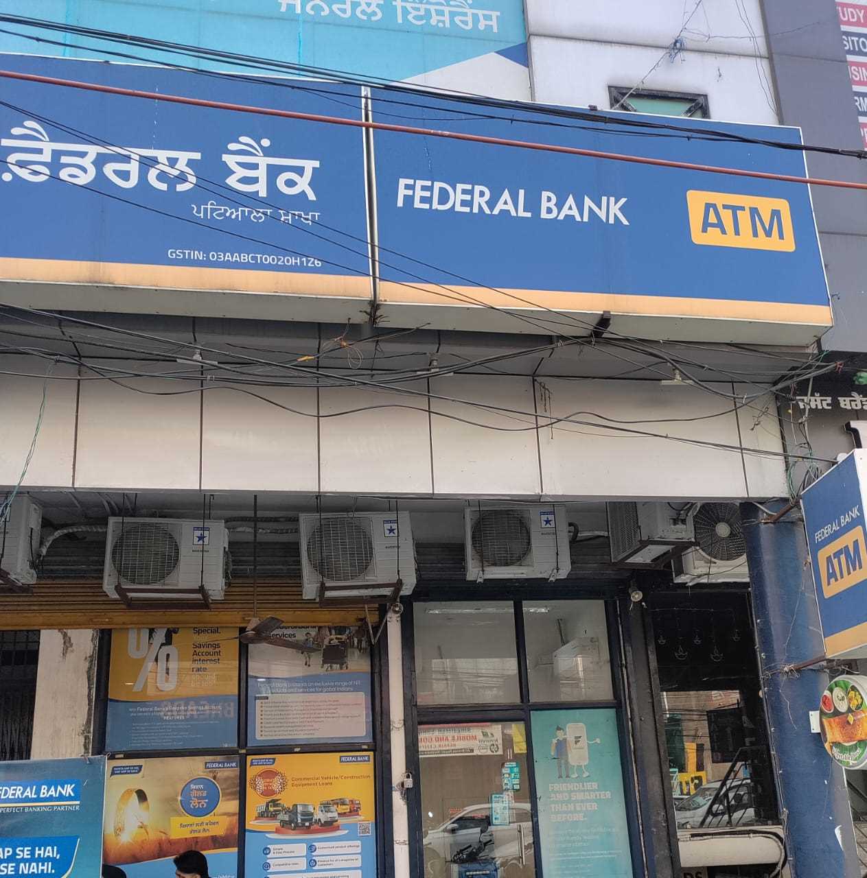 Federal Bank in Bank Colony, Patiala, Punjab | Official Branches/ATMs
