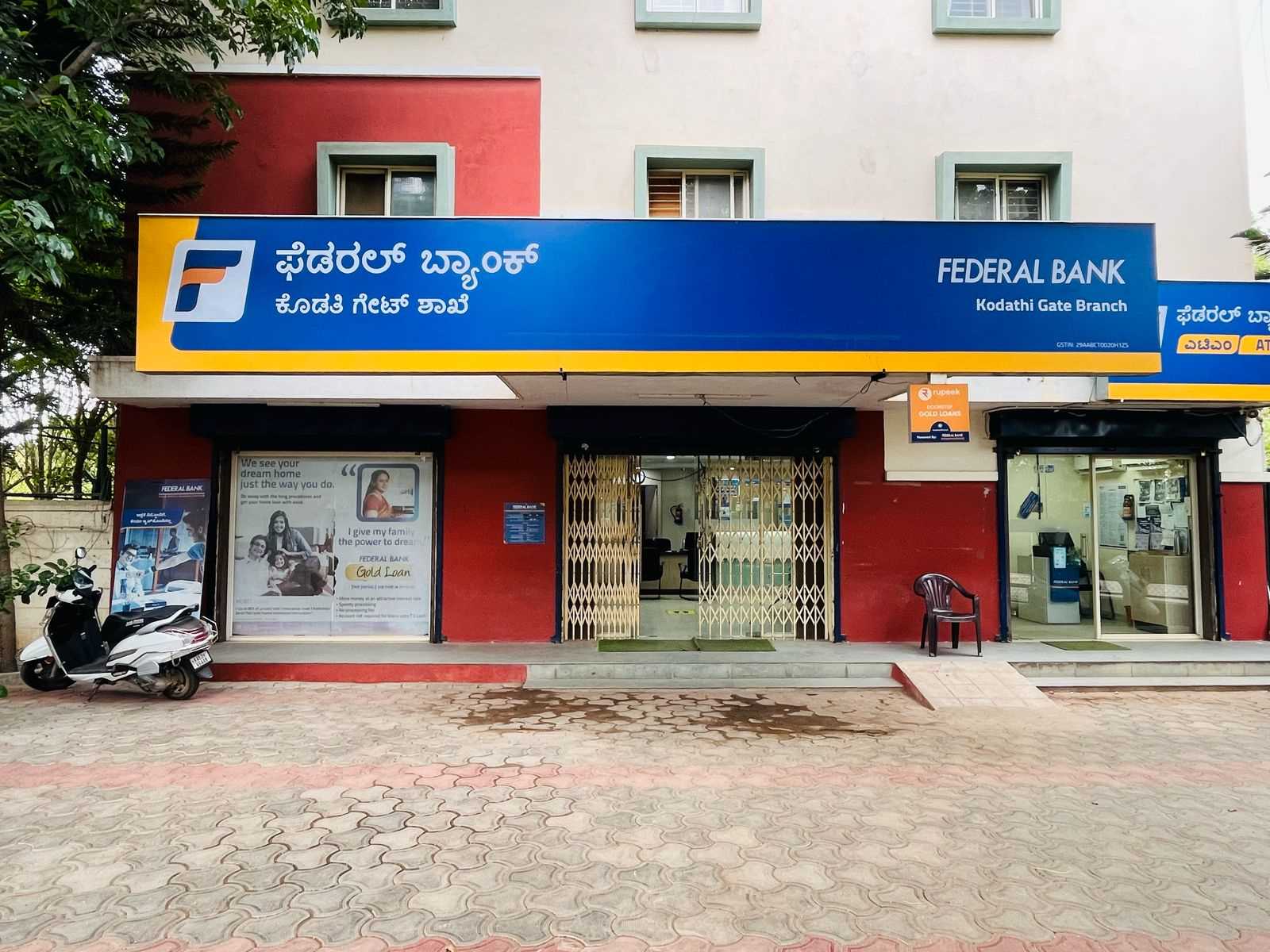 Federal Bank in Kodathi, Bengaluru, Karnataka | Official Branches/ATMs