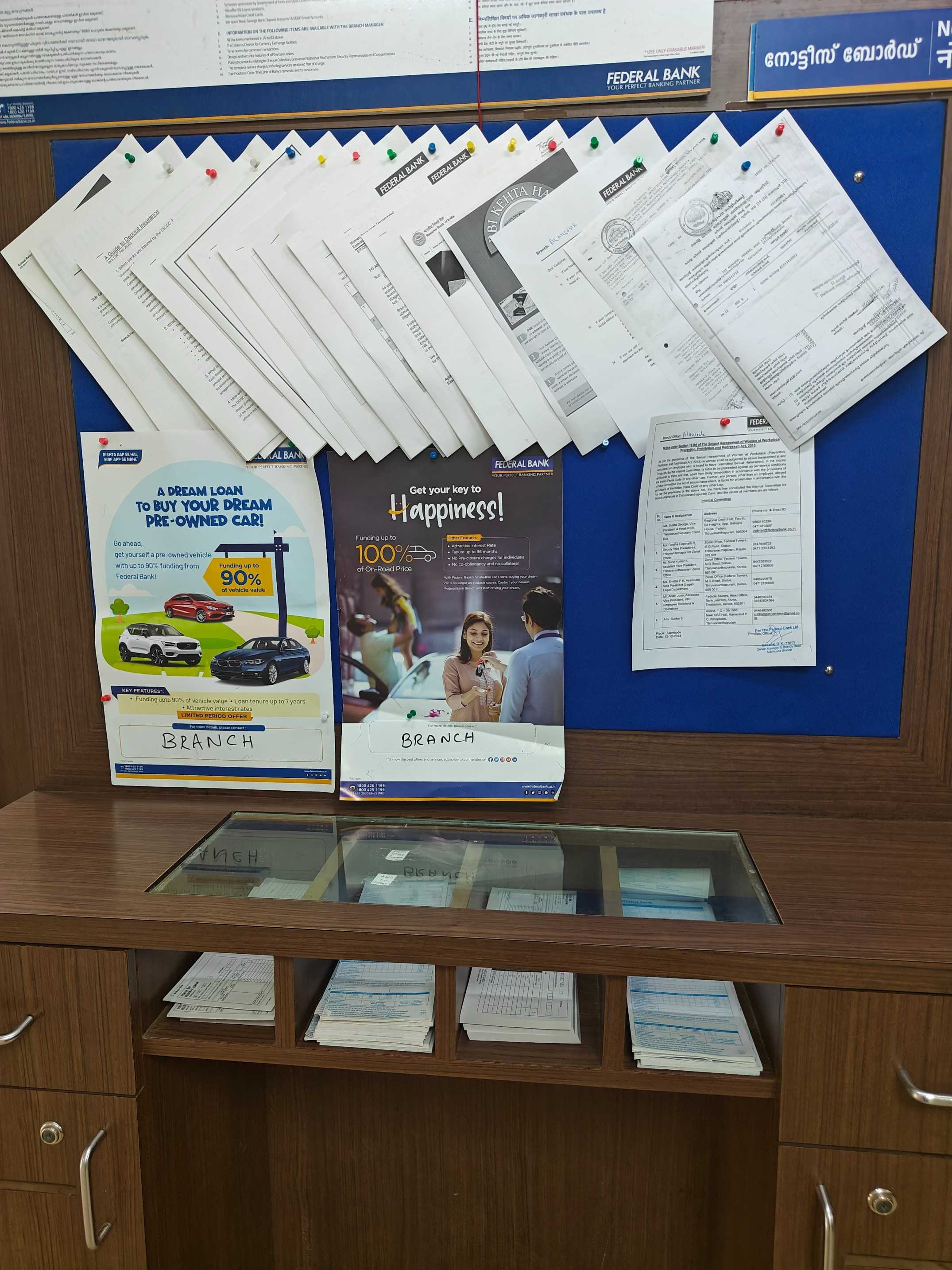 Federal Bank in Alamcode, Thiruvananthapuram, Kerala | Official ...