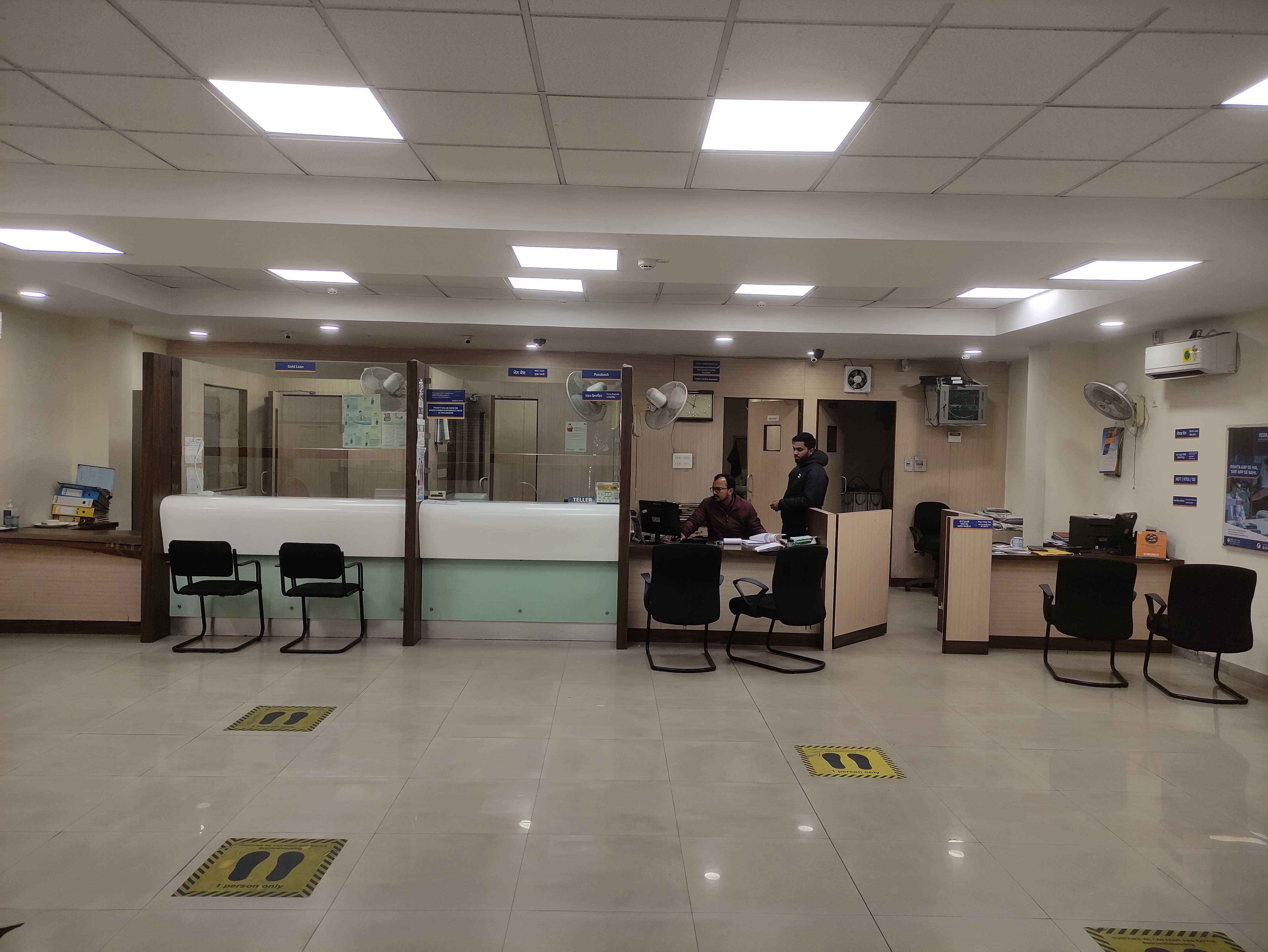 Federal Bank in Bathinda, Bathinda, Punjab | Official Branches/ATMs