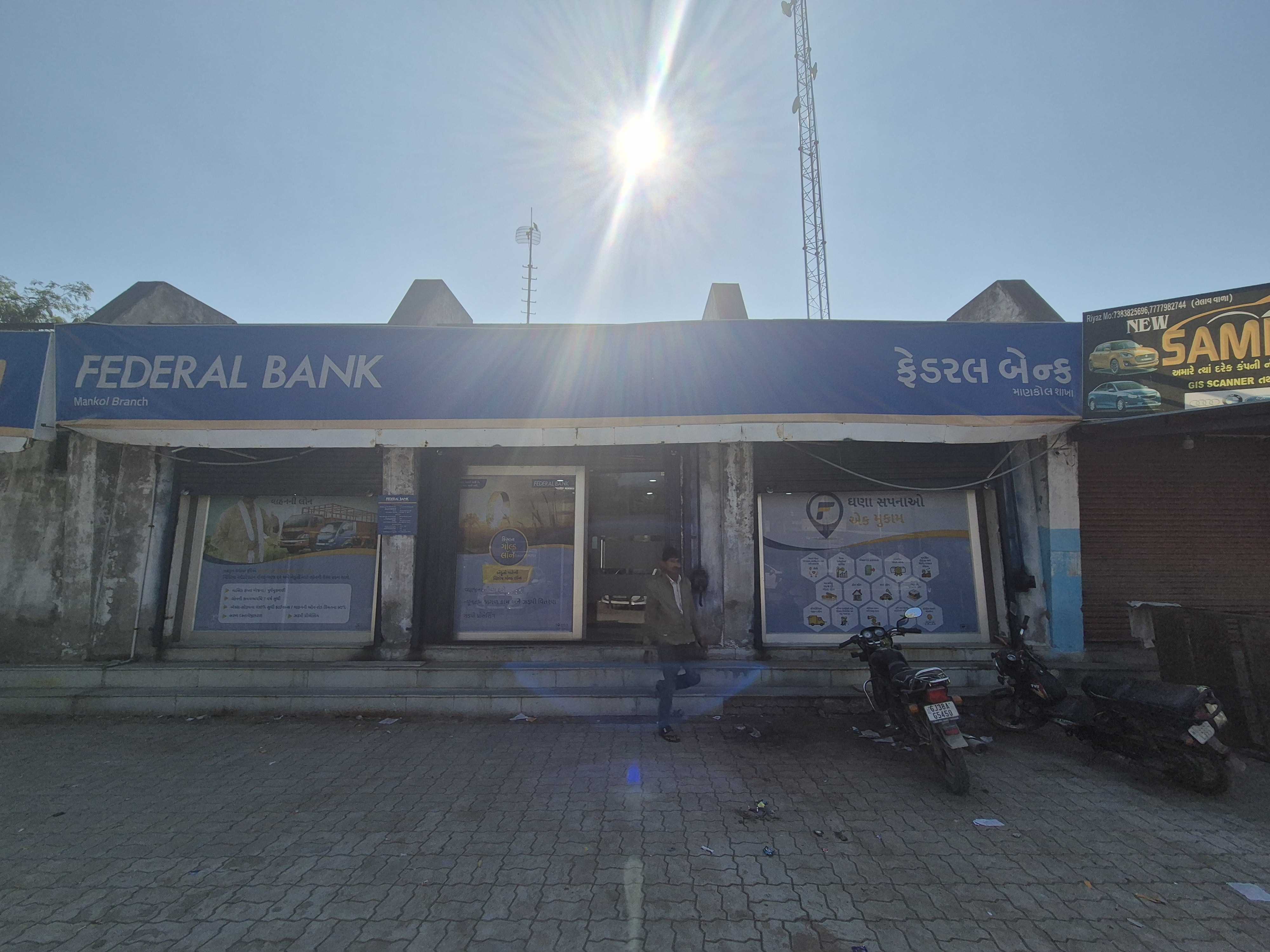 Federal Bank in Mankol, Mankol, Ahmedabad, Gujarat | Official Branches/ATMs