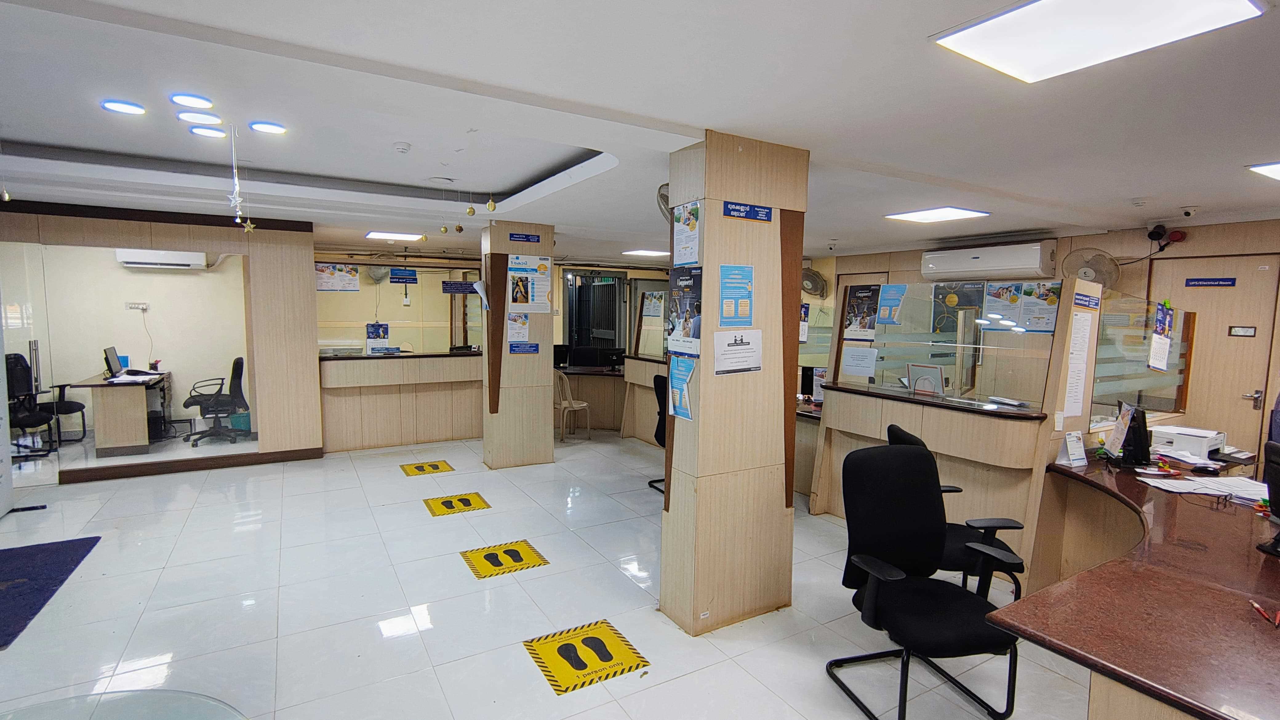 Federal Bank in Edappal, Edappal, Kerala | Official Branches/ATMs
