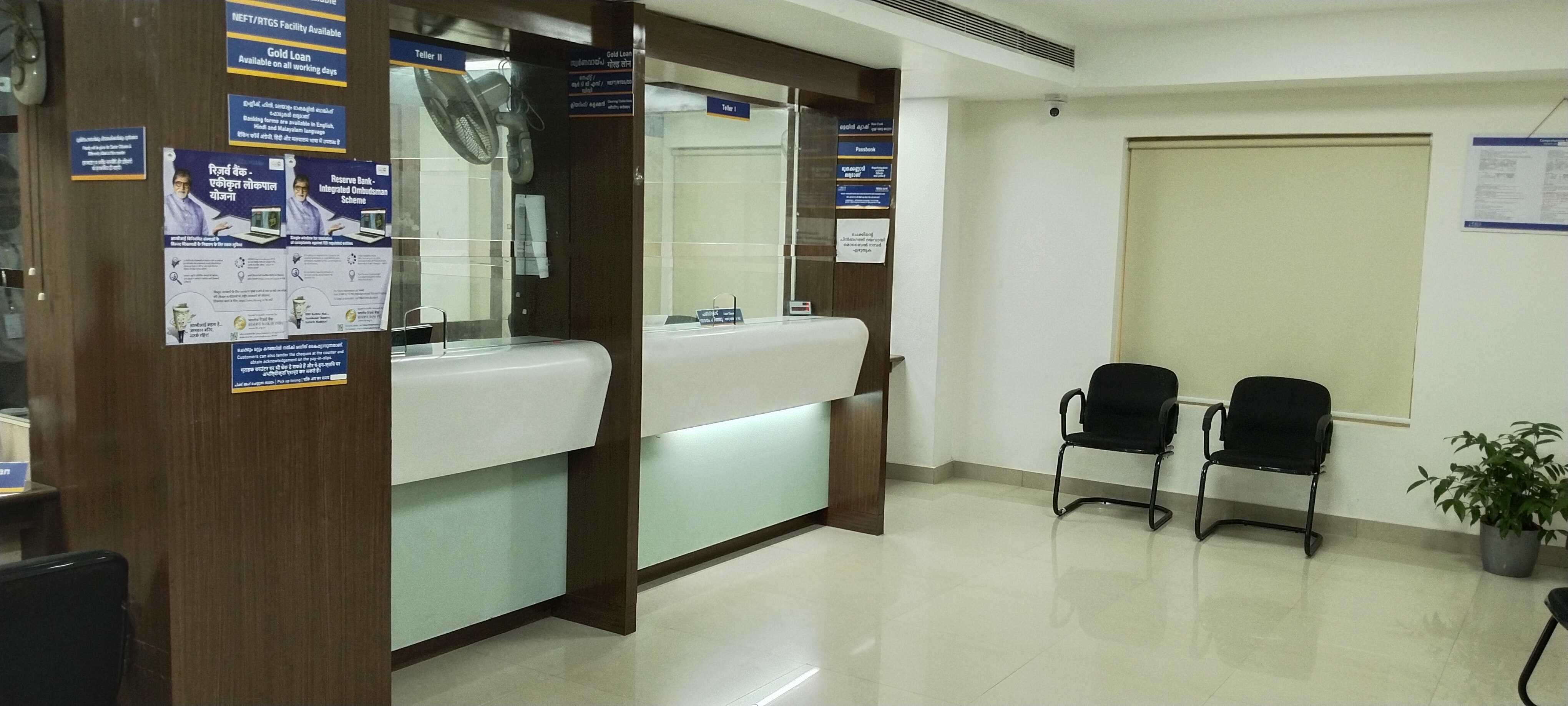 Federal Bank in Eraviperoor, Pathanamthitta, Kerala | Official Branches ...