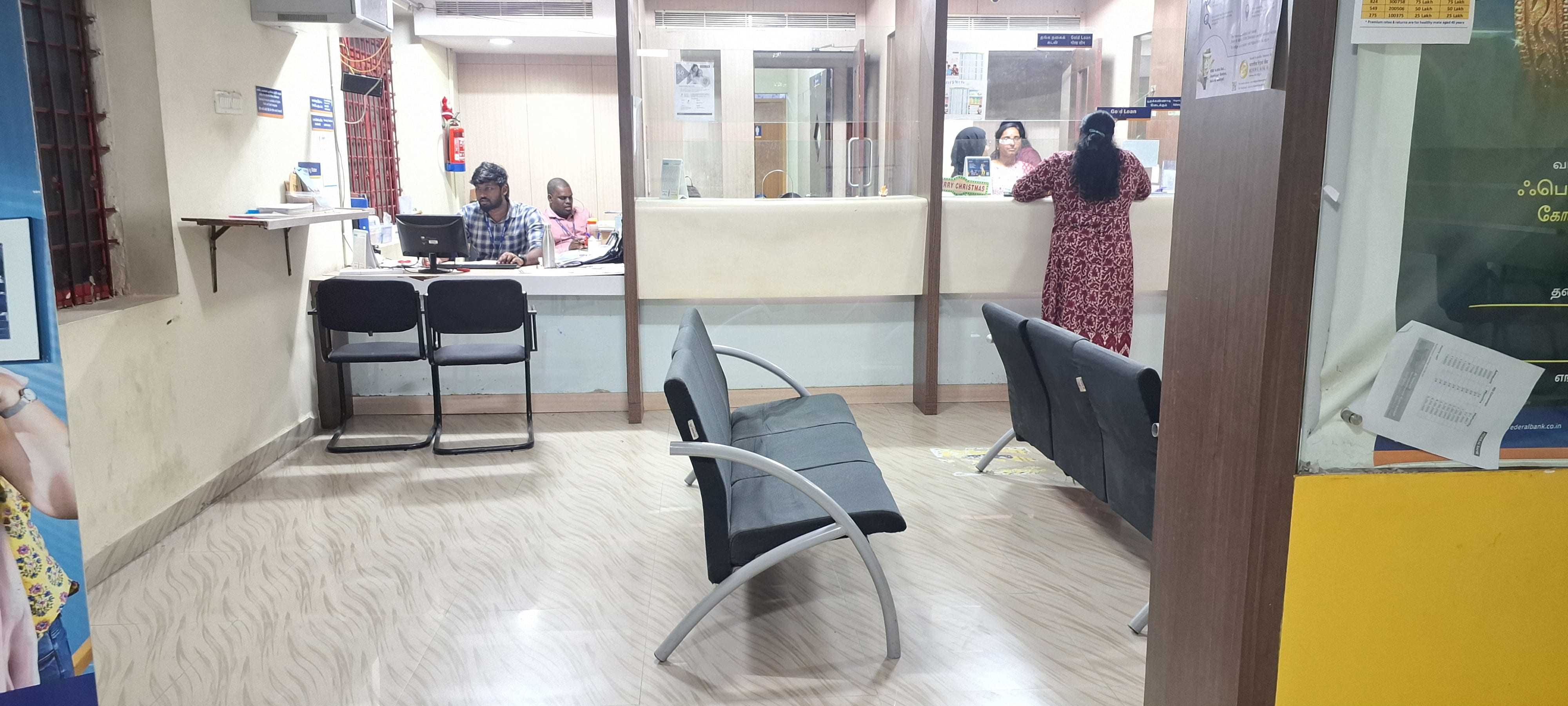 Federal Bank in Muthukadai, Ranipet, Tamil Nadu | Official Branches/ATMs