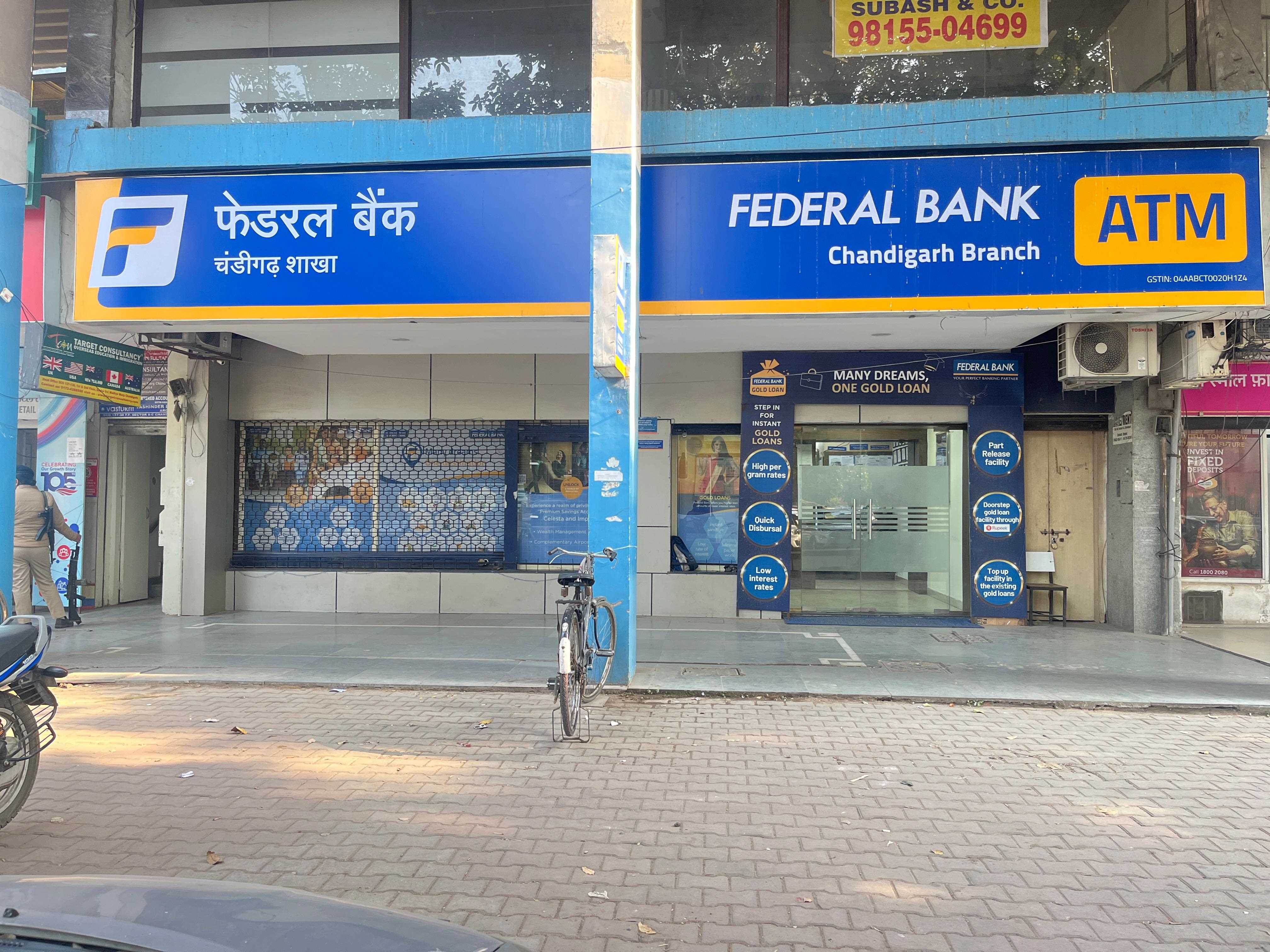 Federal Bank in Sector 8, Chandigarh, Chandigarh | Official Branches/ATMs