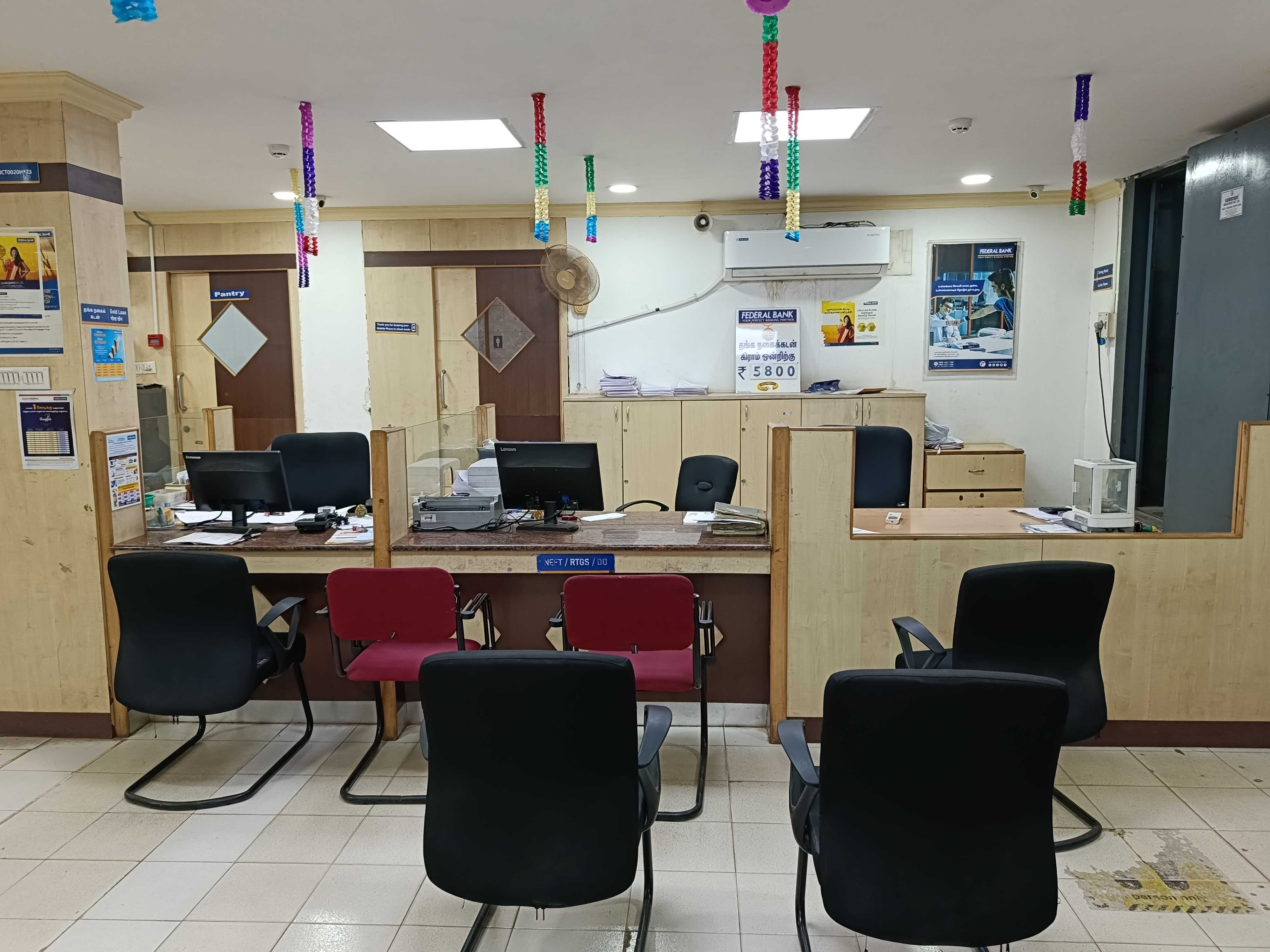 Gallery of Federal Bank Branch in Marthandam, Marthandam | Photos and ...