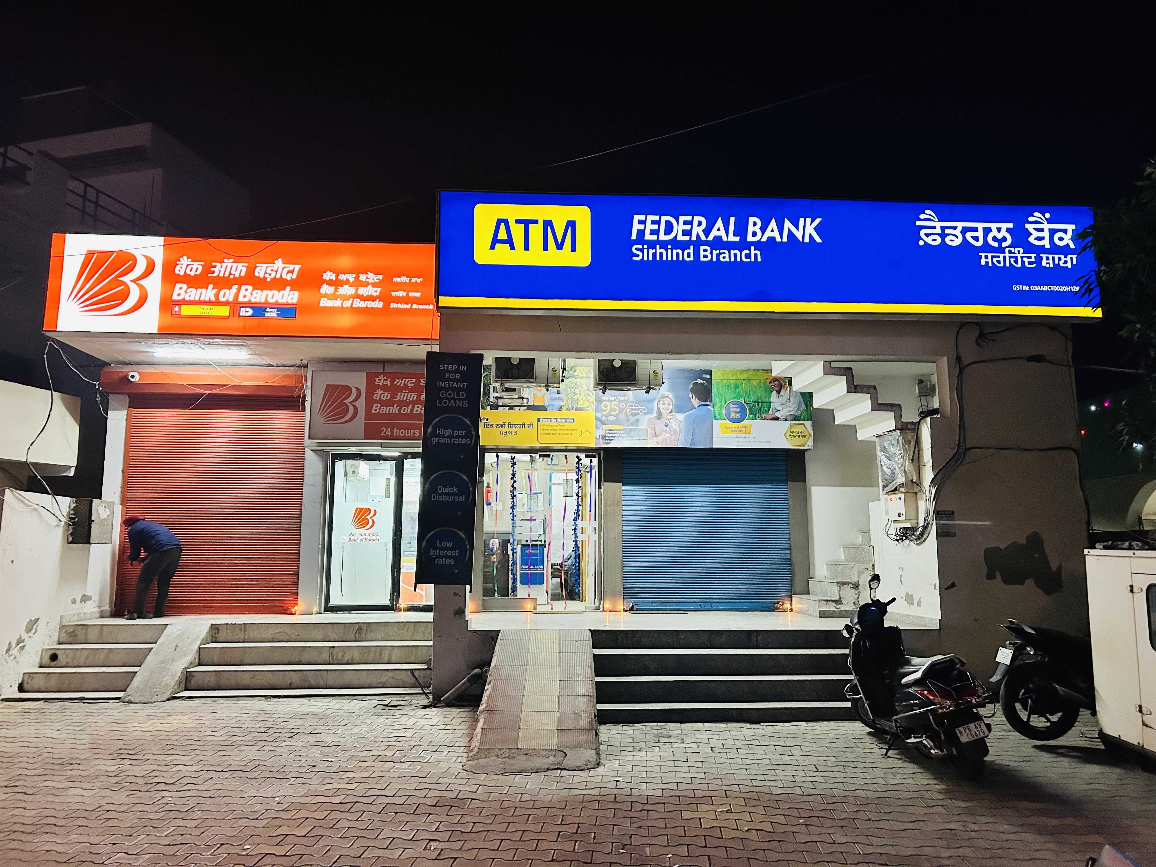 Federal Bank in Preet Nagar, Fatehgarh Sahib, Punjab | Official ...