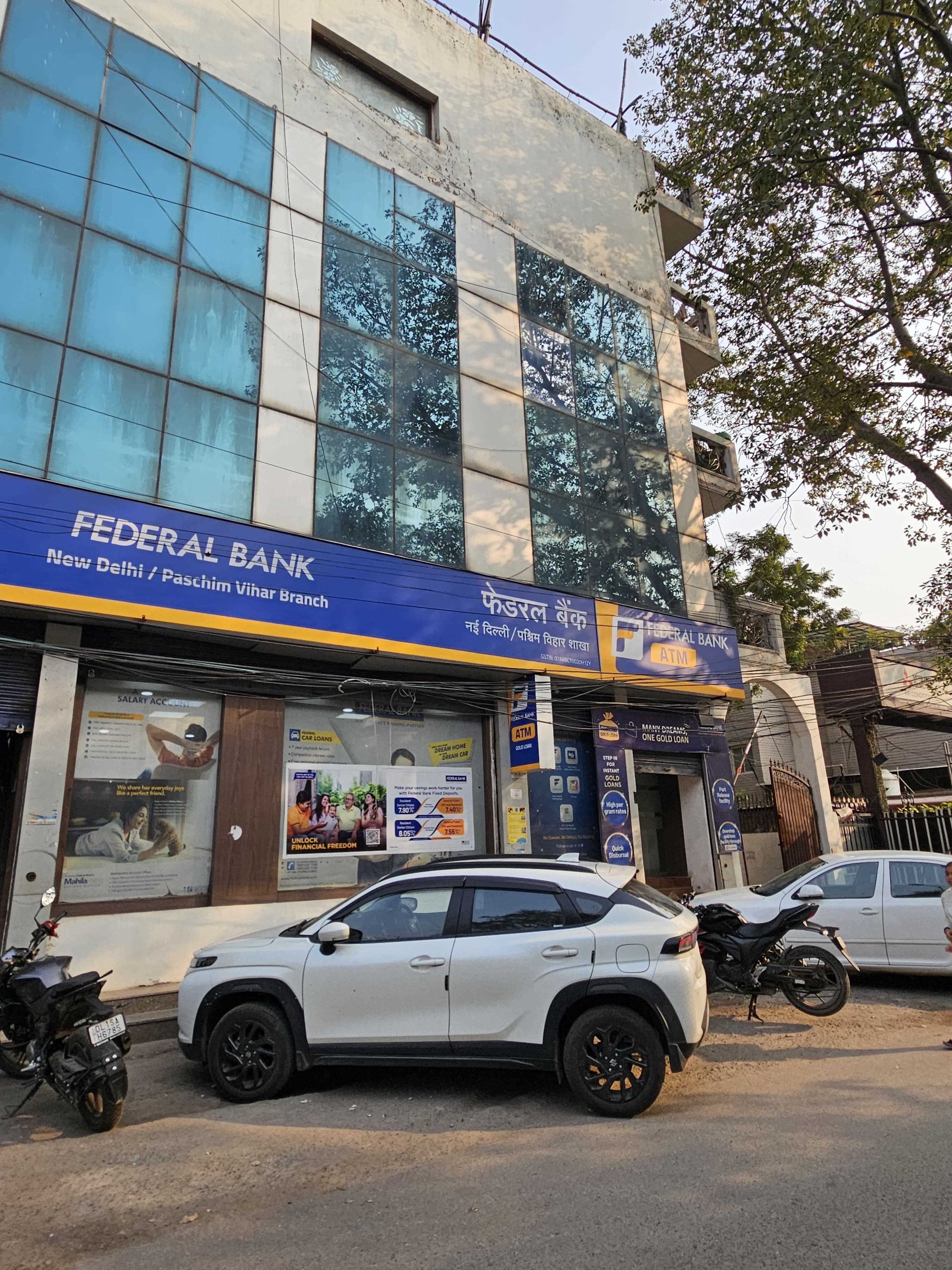 Federal Bank in Paschim Vihar, New Delhi, Delhi | Official Branches/ATMs