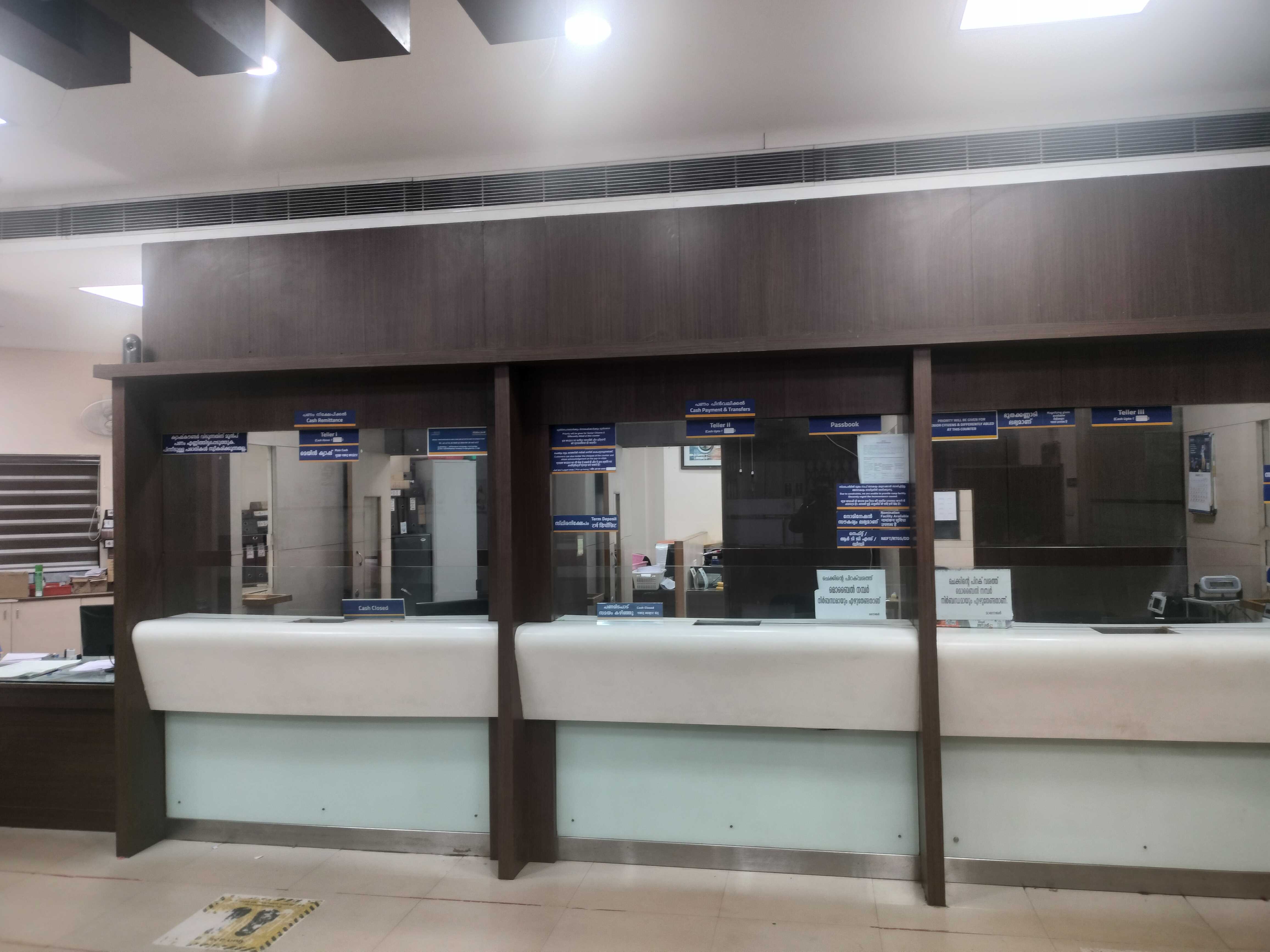 Federal Bank in Perambra, Kozhikode, Kerala | Official Branches/ATMs