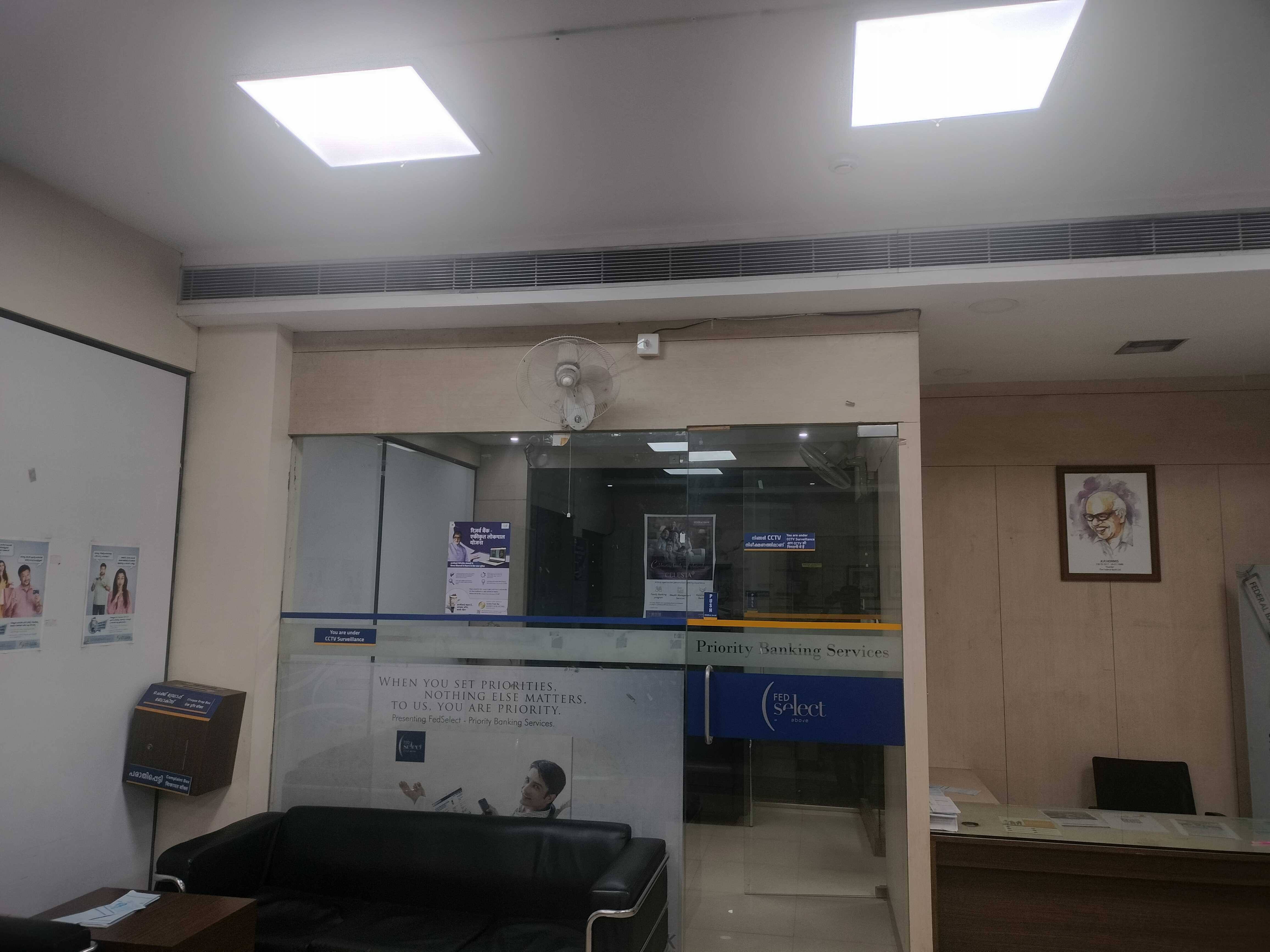 Federal Bank in Perambra, Kozhikode, Kerala | Official Branches/ATMs
