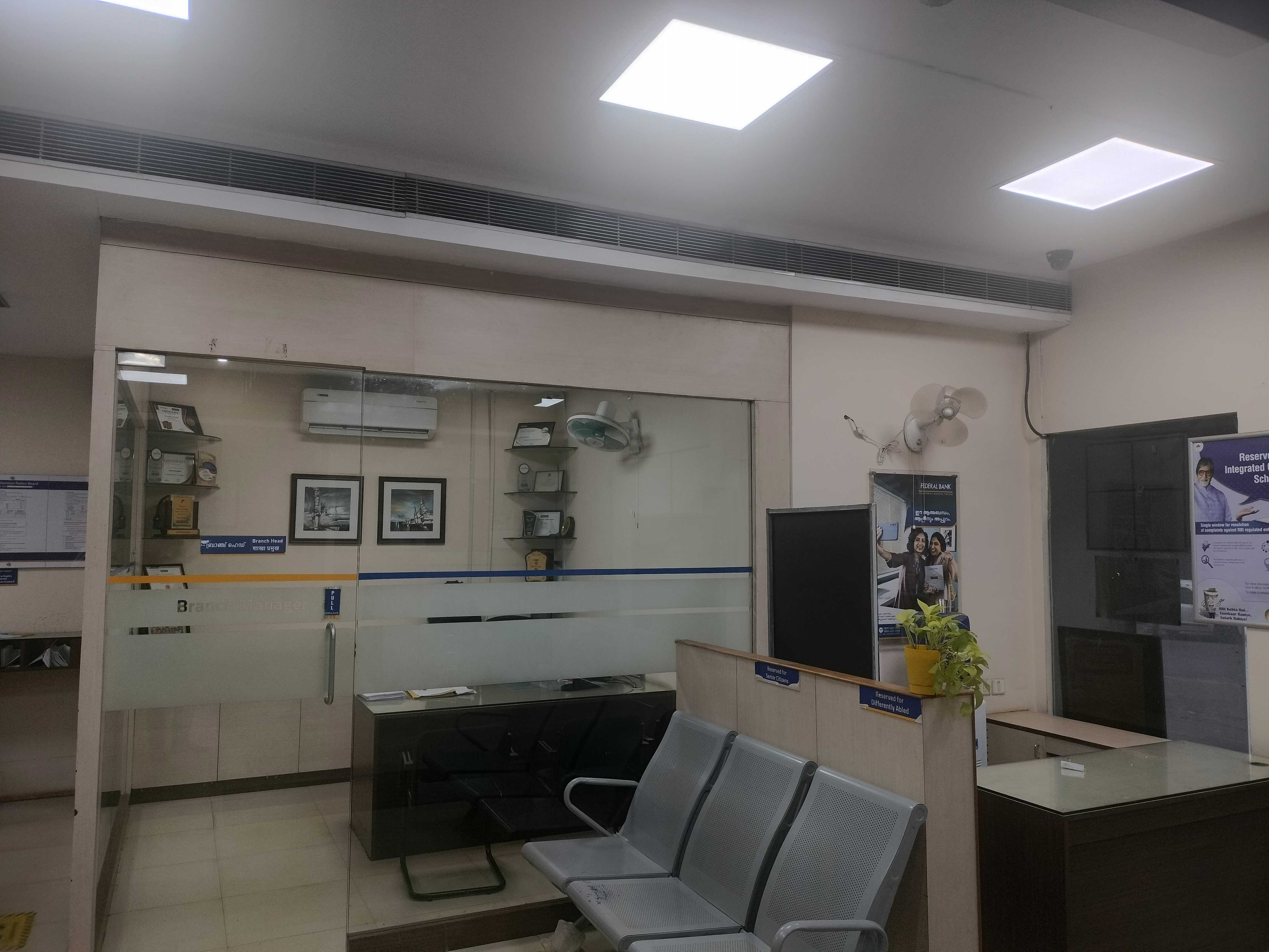 Federal Bank in Perambra, Kozhikode, Kerala | Official Branches/ATMs