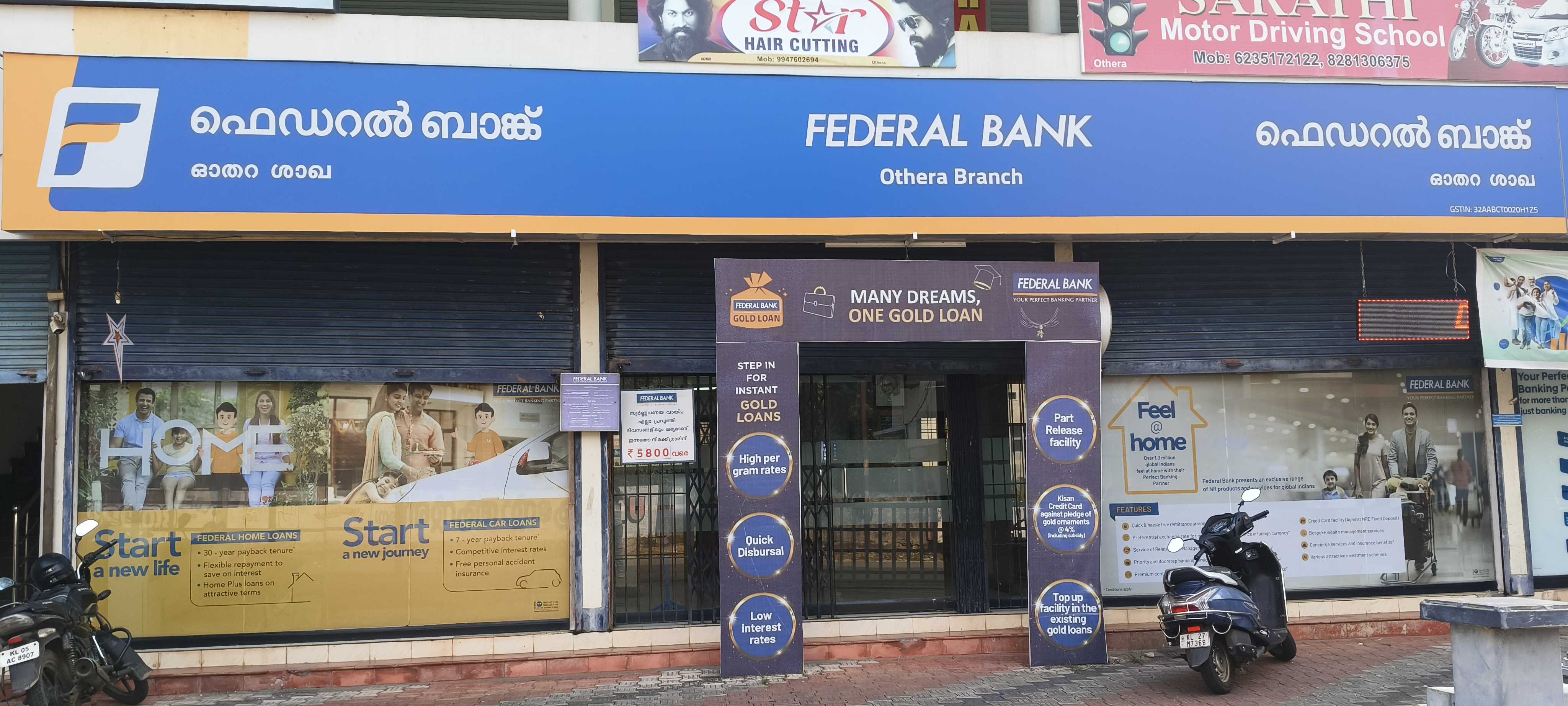Federal Bank in Othera, Pathanamthitta, Kerala | Official Branches/ATMs