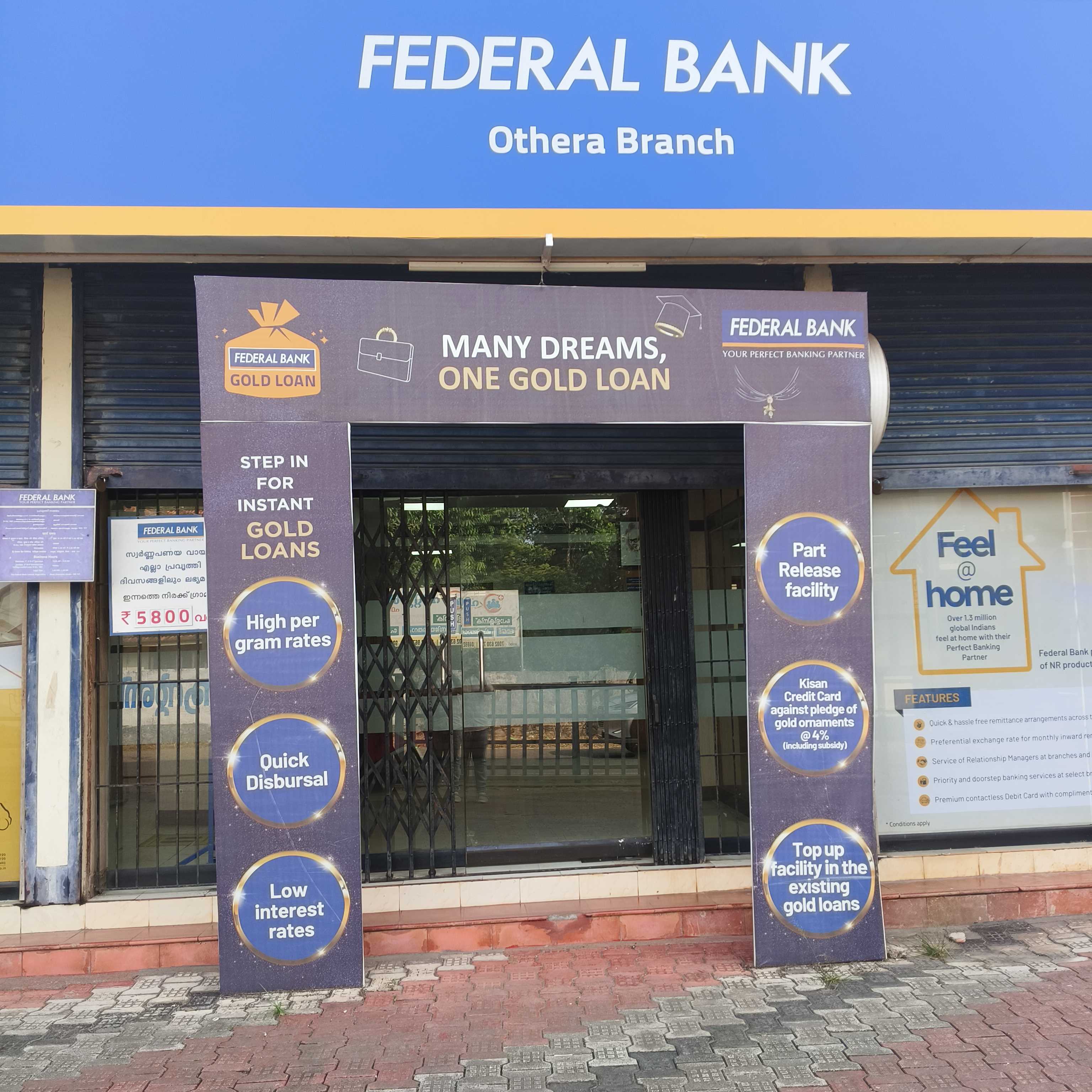 Federal Bank in Othera, Pathanamthitta, Kerala | Official Branches/ATMs