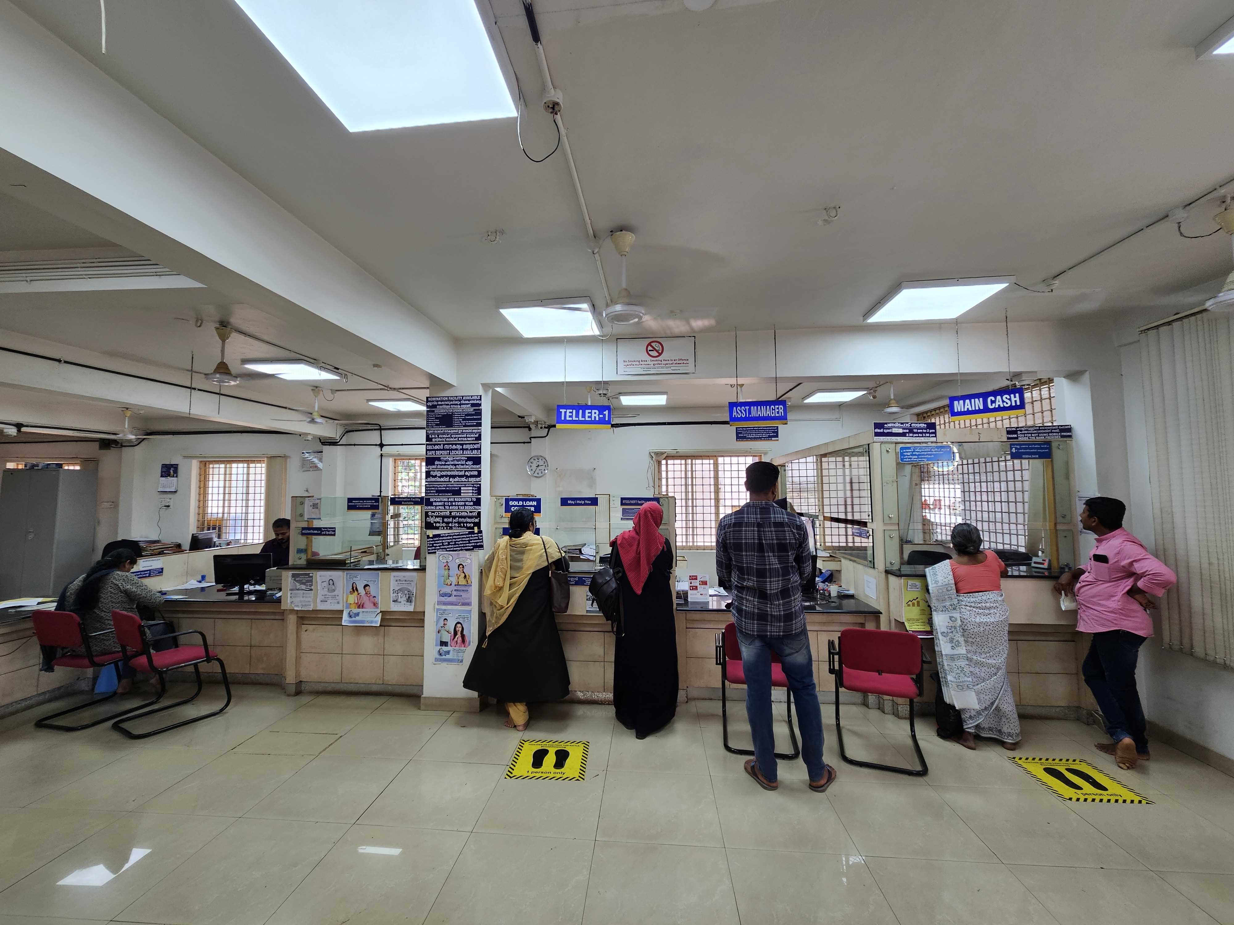 Federal Bank in Peravoor, Kannur, Kerala | Official Branches/ATMs