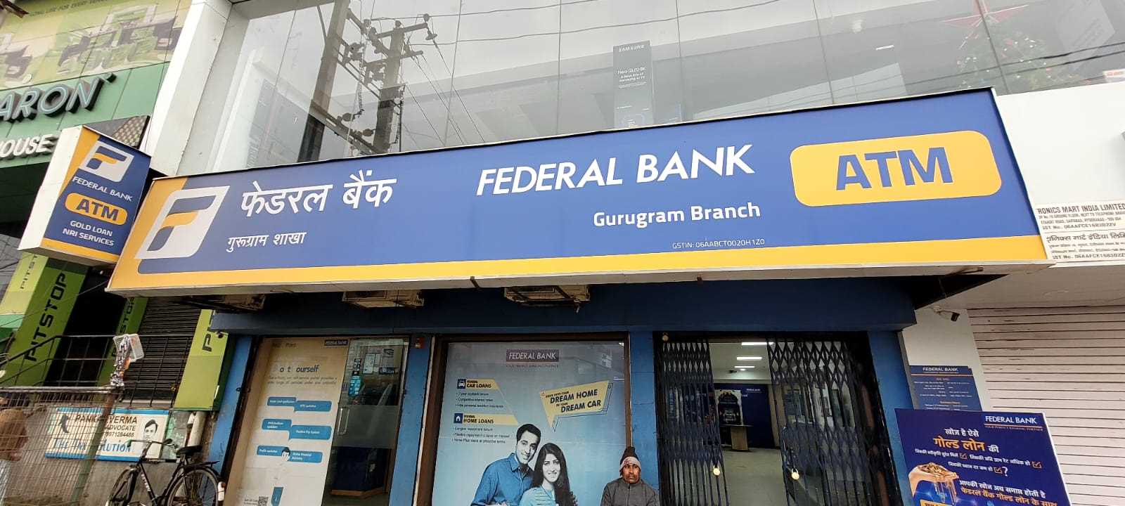 Federal Bank in Civil Lines, Gurugram, Haryana | Official Branches/ATMs