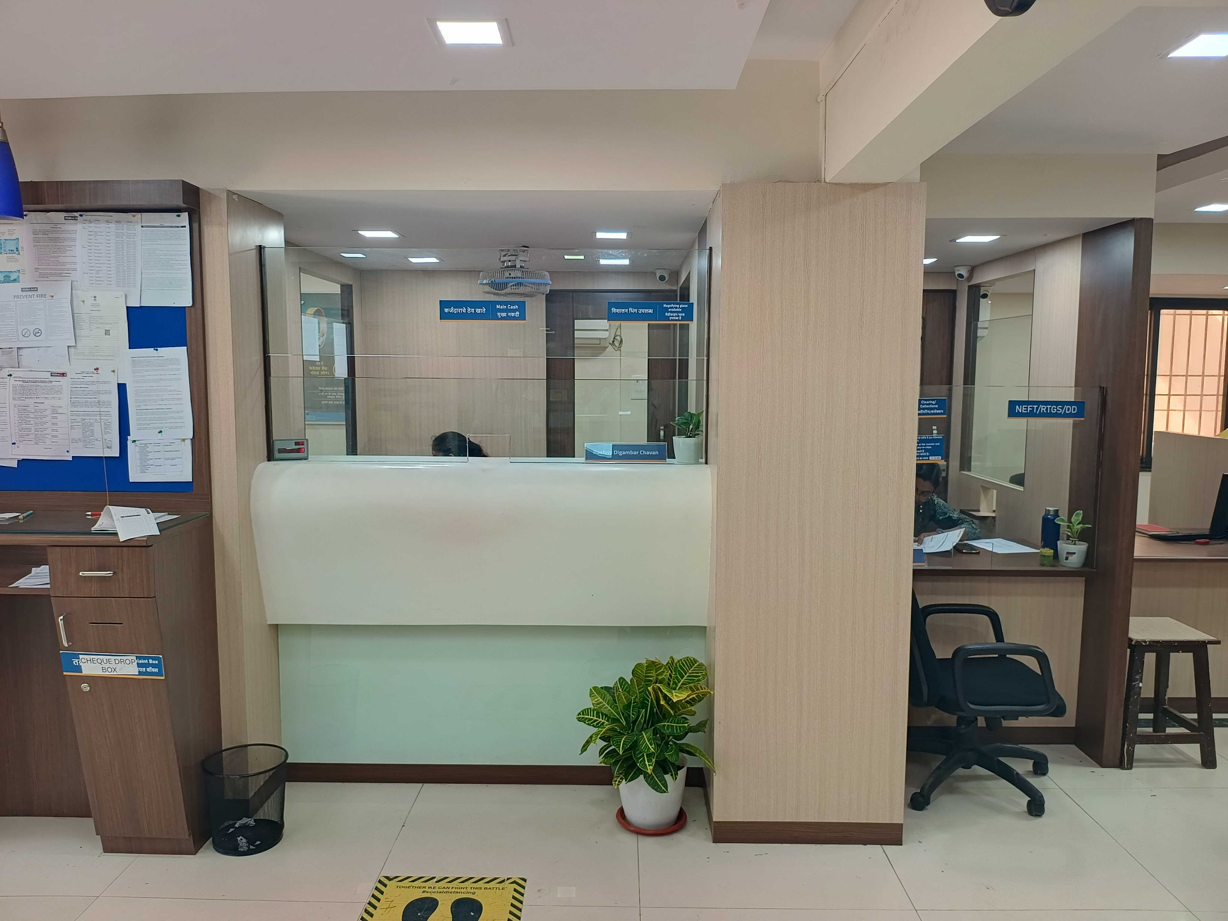 Federal Bank in Andheri East, Mumbai, Maharashtra | Official Branches/ATMs