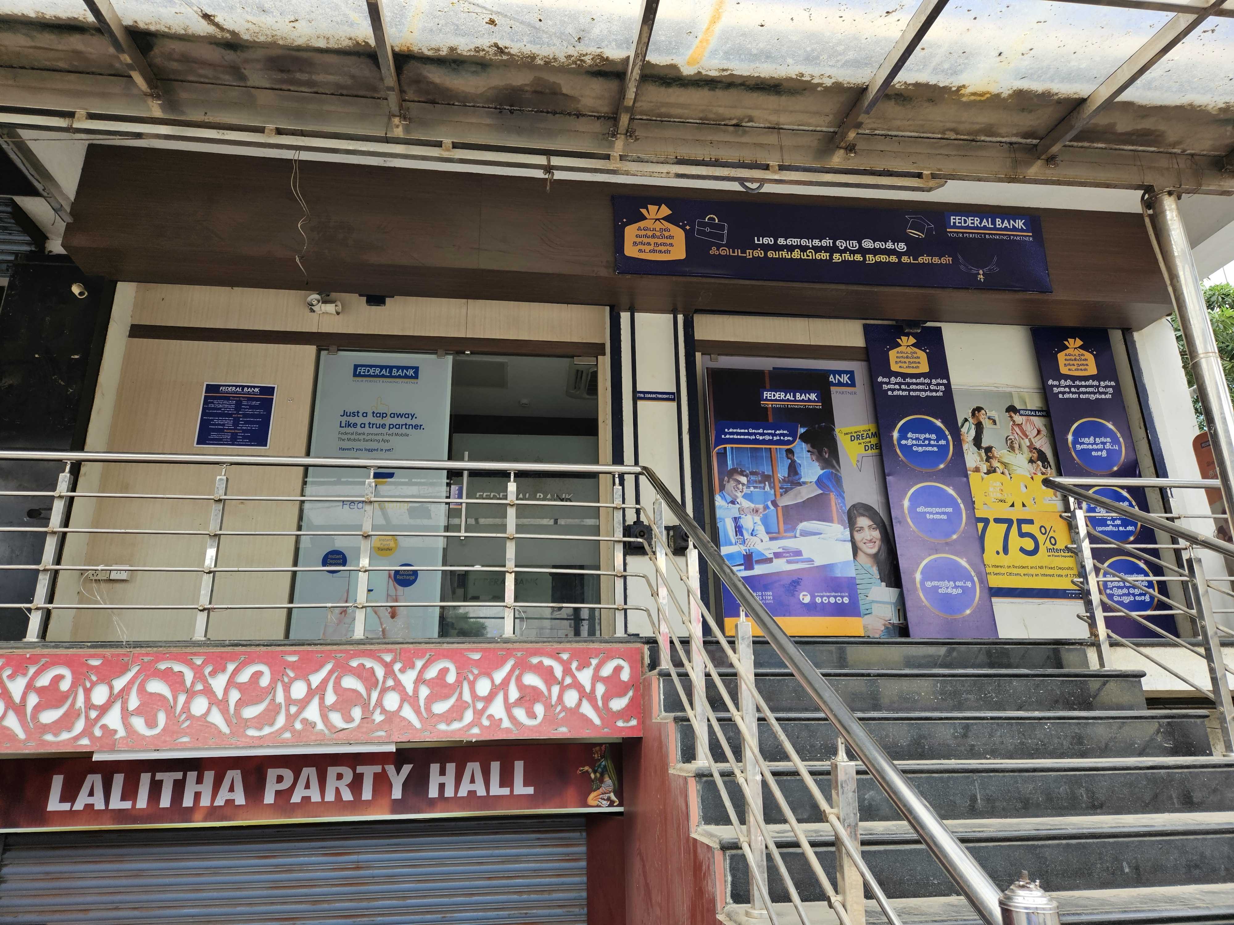 Federal Bank in Perungudi, Chennai, Tamil Nadu | Official Branches/ATMs