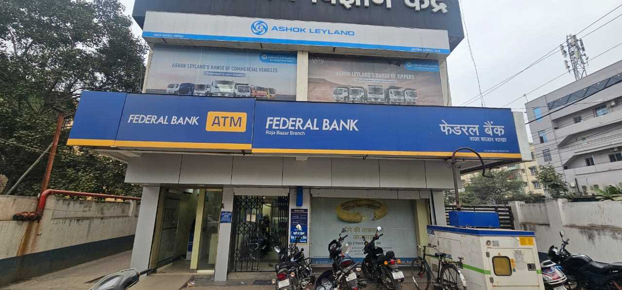 Federal Bank in Raja Bazar, Patna, Bihar | Official Branches/ATMs