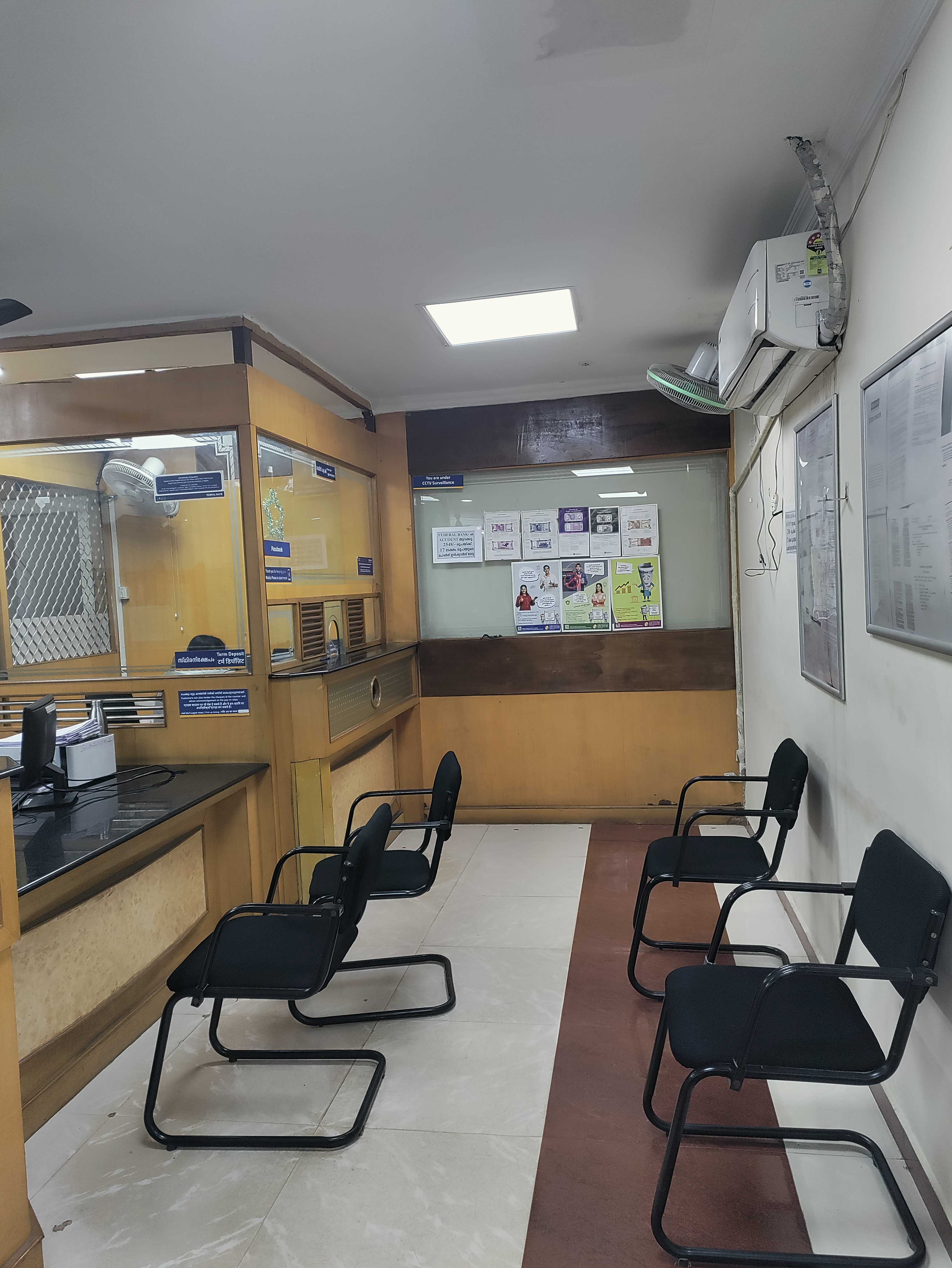 Federal Bank in Pullad, Pathanamthitta, Kerala | Official Branches/ATMs