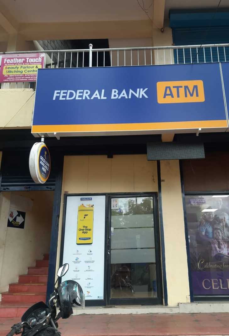 Federal Bank in Manakala, Manakala, Kerala | Official Branches/ATMs