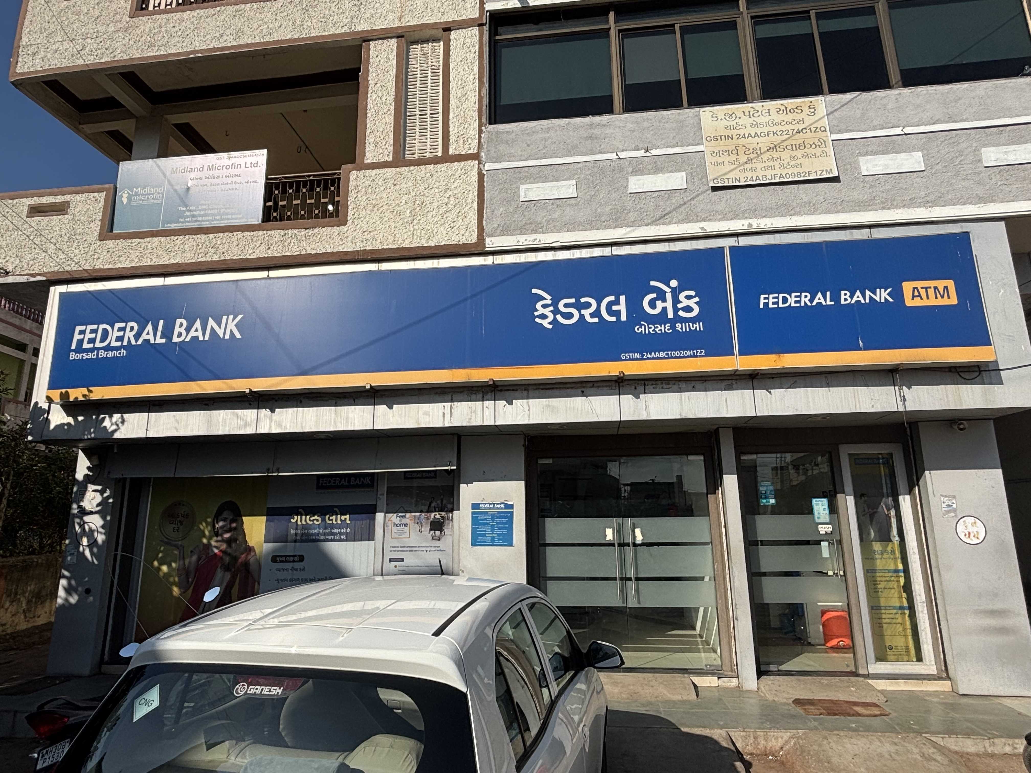 Federal Bank in Somnath Society, Borsad, Gujarat | Official Branches/ATMs