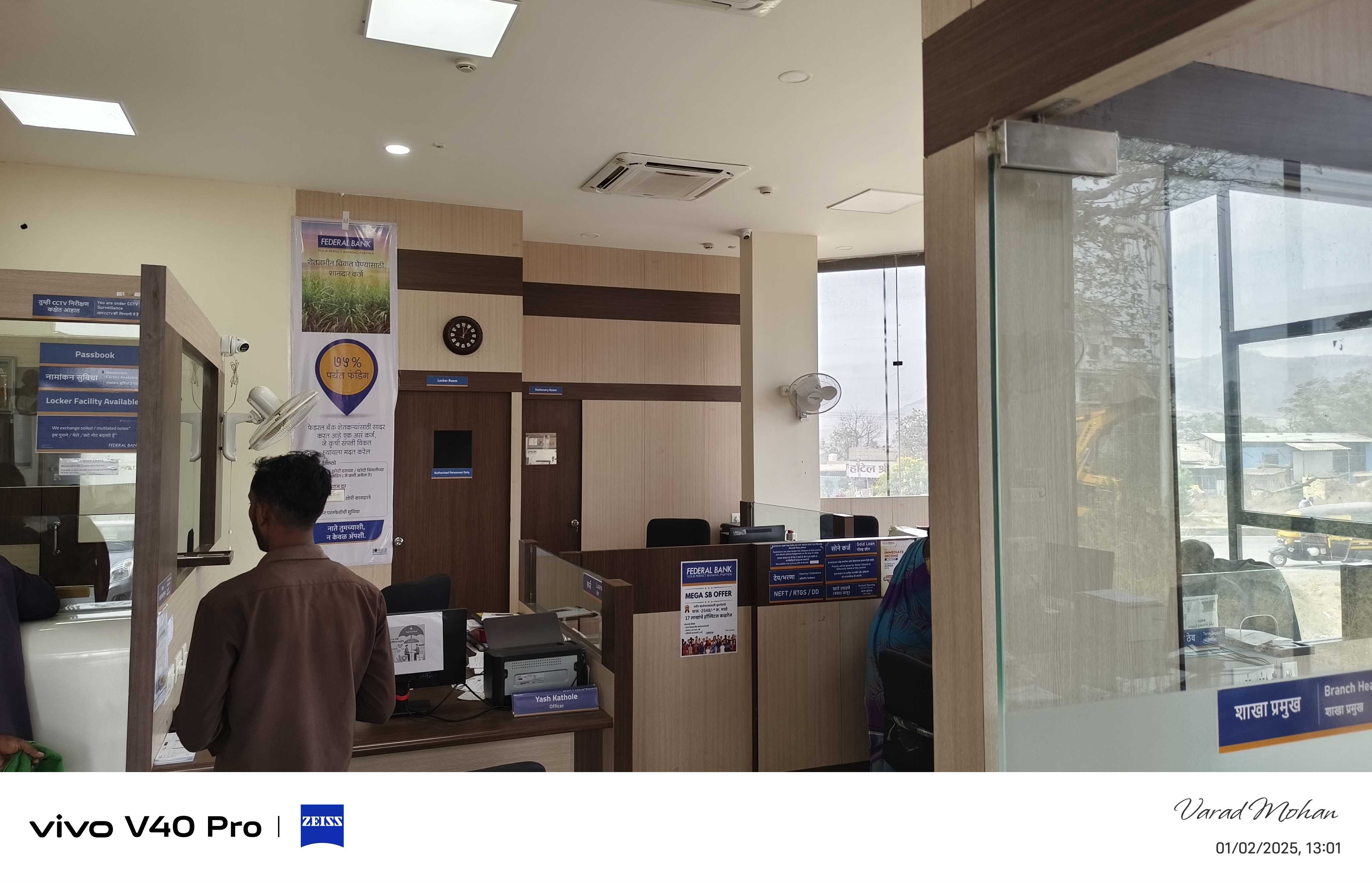 Federal Bank in Toap, Kolhapur, Maharashtra | Official Branches/ATMs