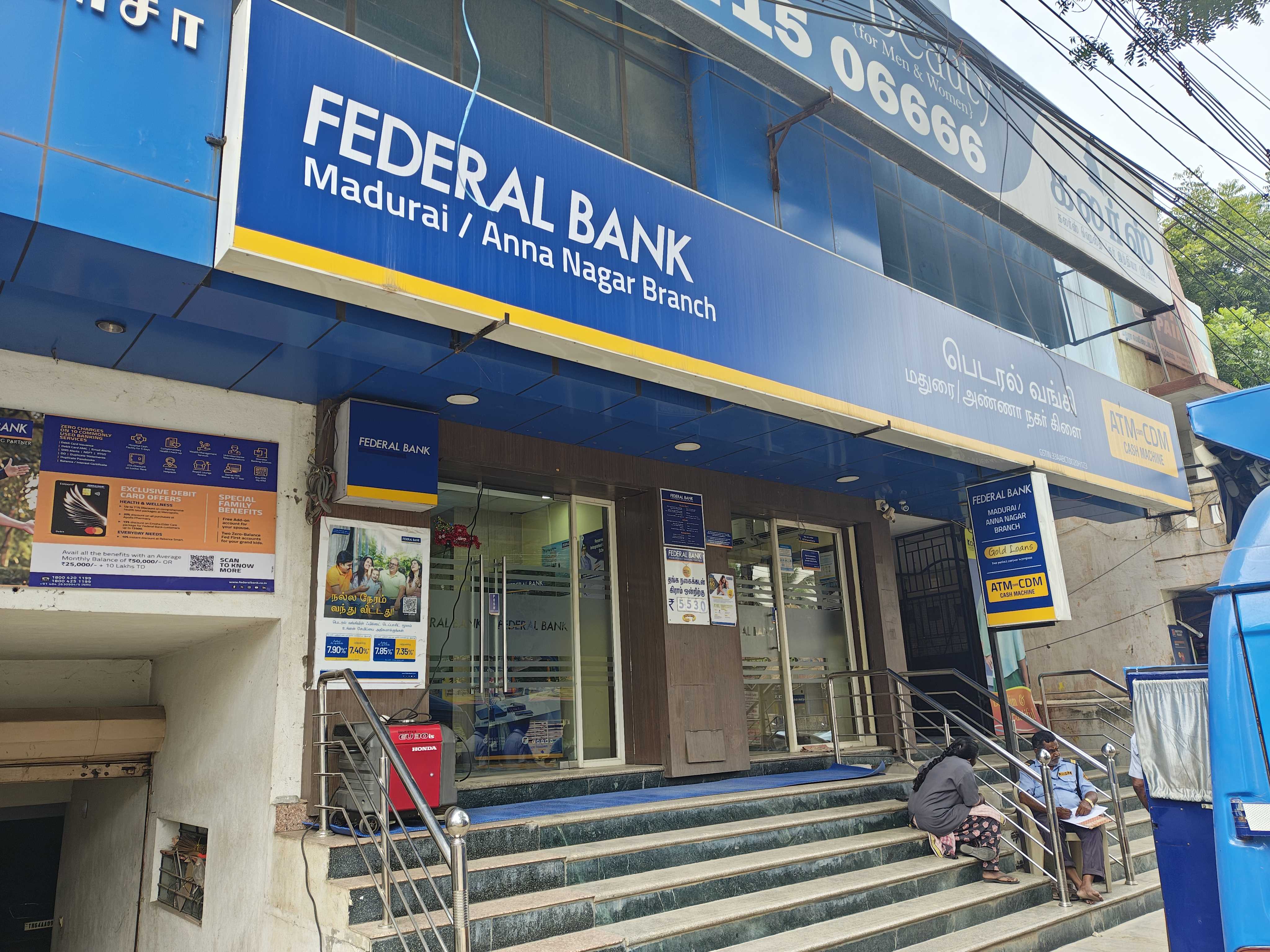 Federal Bank in Anna Nagar, Madurai, Tamil Nadu | Official Branches/ATMs