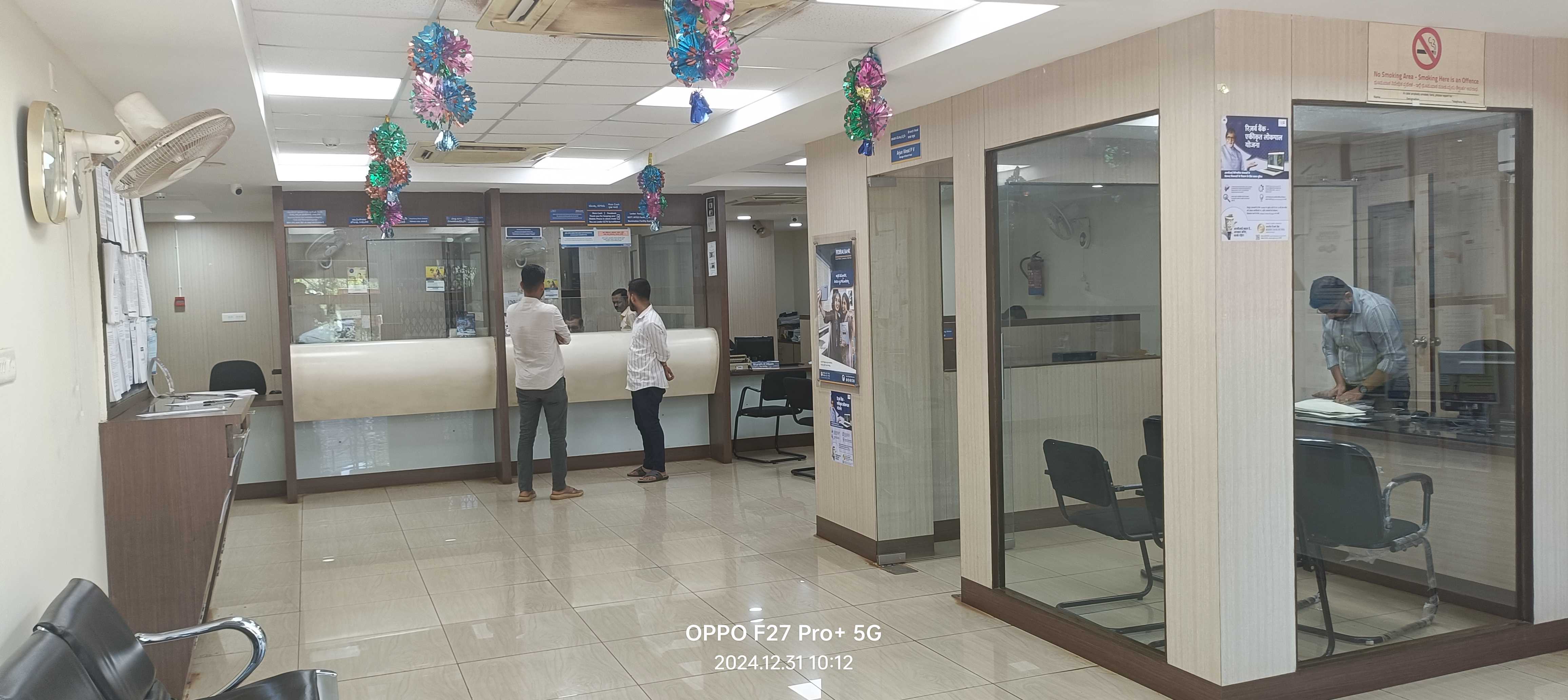 Federal Bank in Hebri, Udupi, Karnataka | Official Branches/ATMs