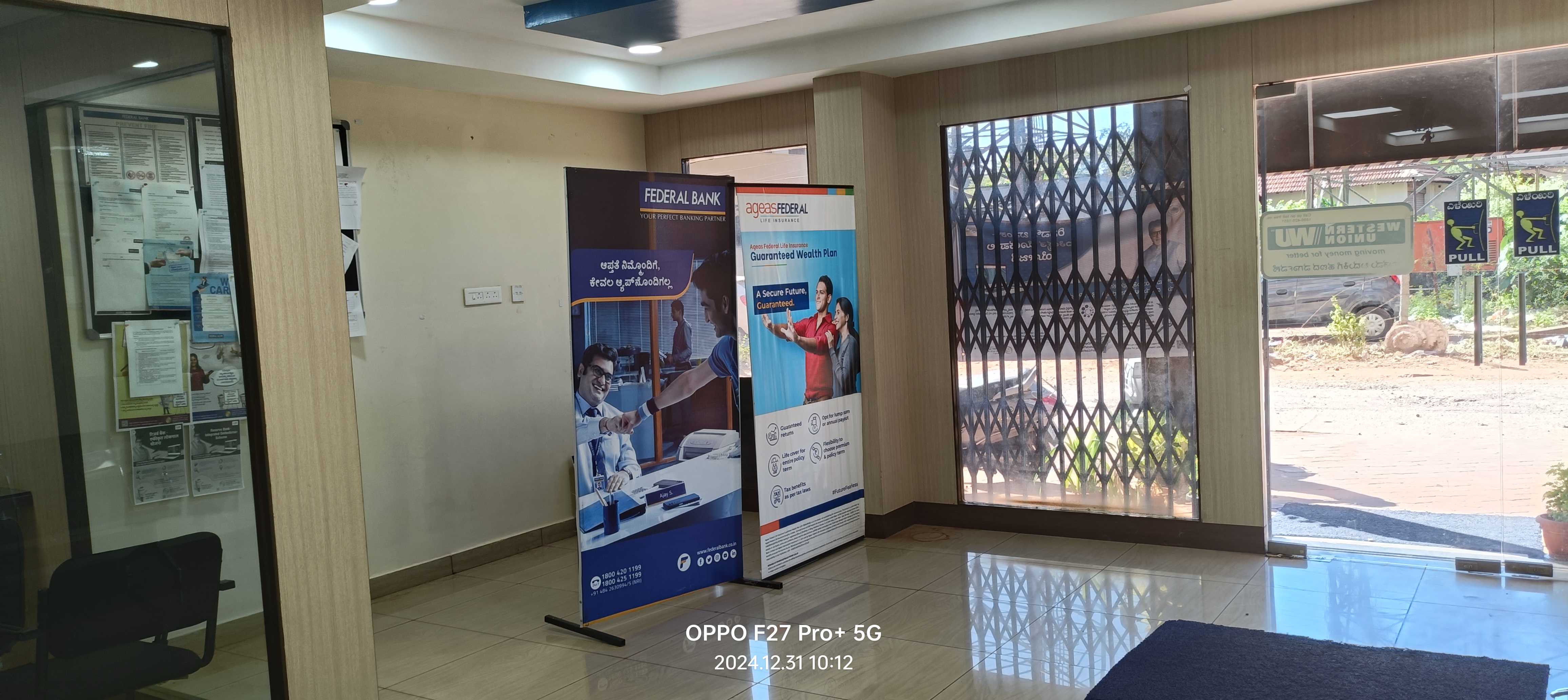 Federal Bank in Hebri, Udupi, Karnataka | Official Branches/ATMs