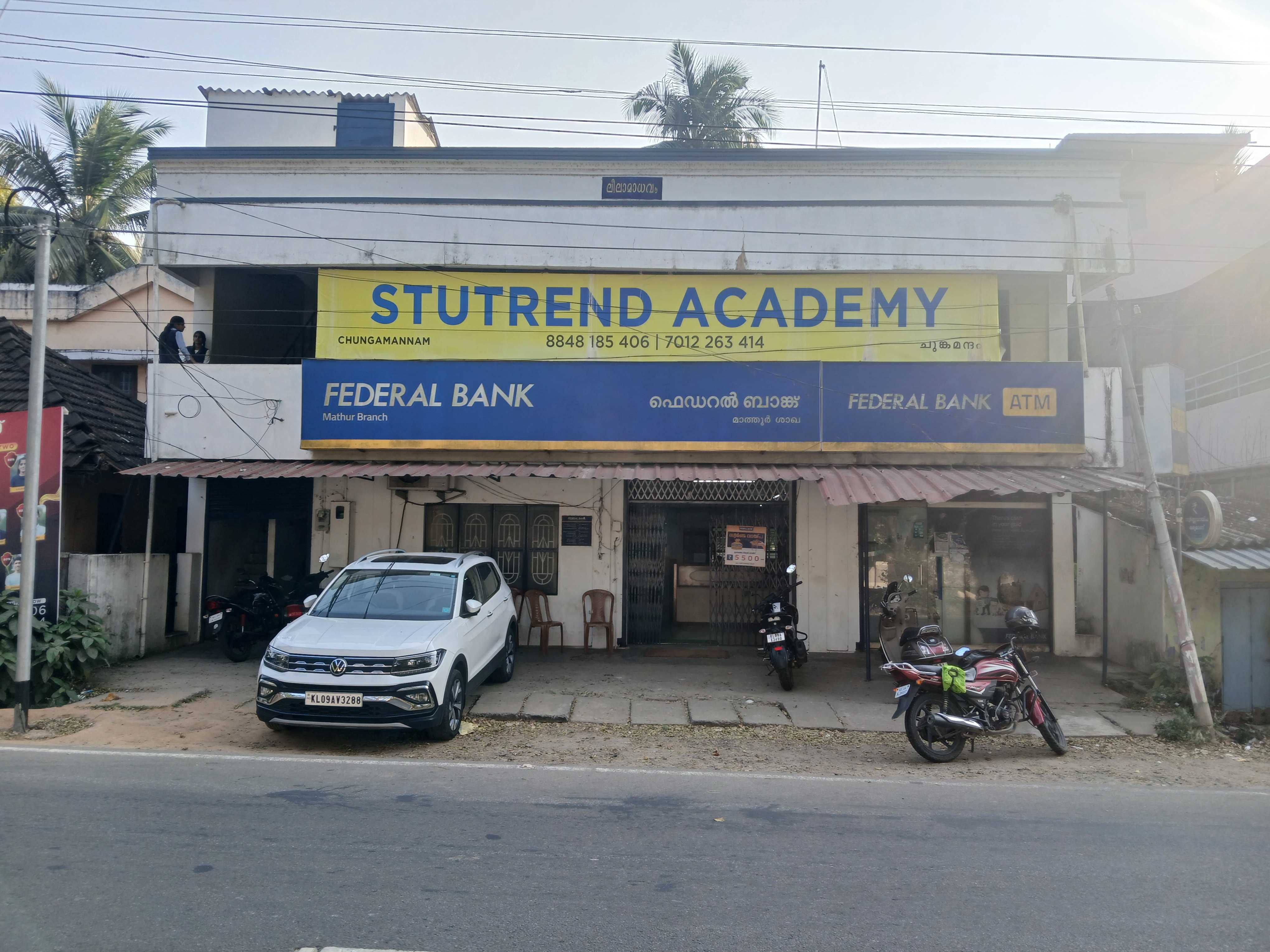 Federal Bank in Mathur, Mathur, Kerala | Official Branches/ATMs