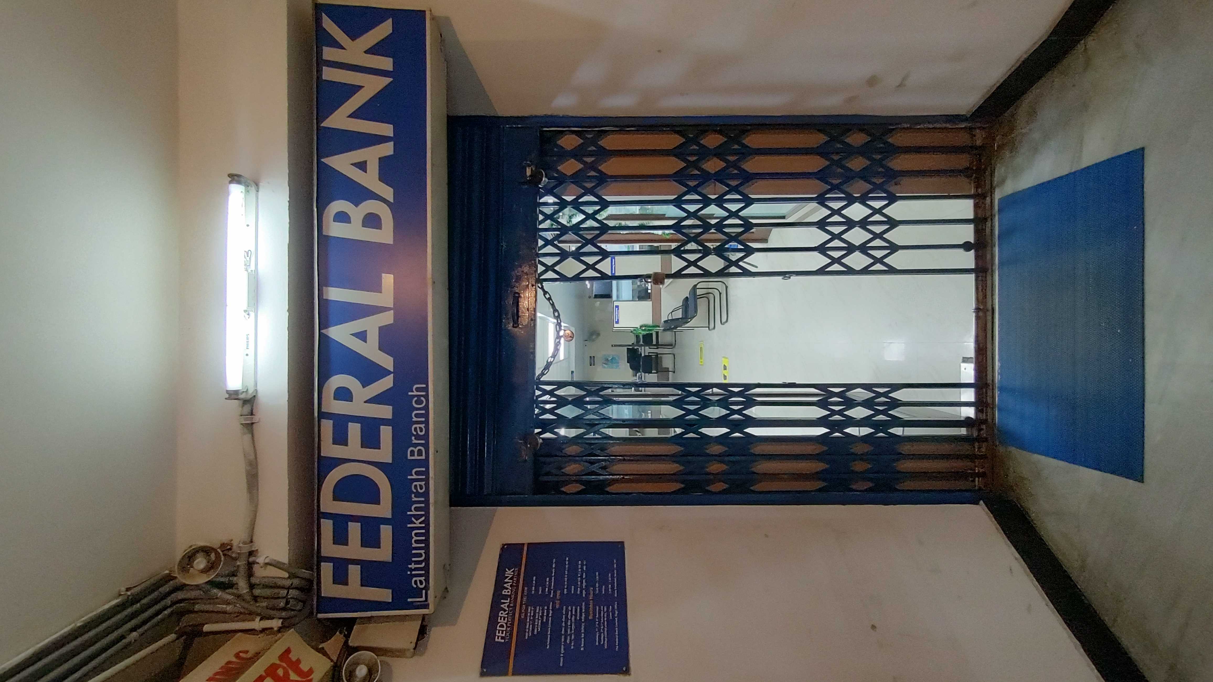 Federal Bank in Laitumkhrah, Shillong, Meghalaya | Official Branches/ATMs