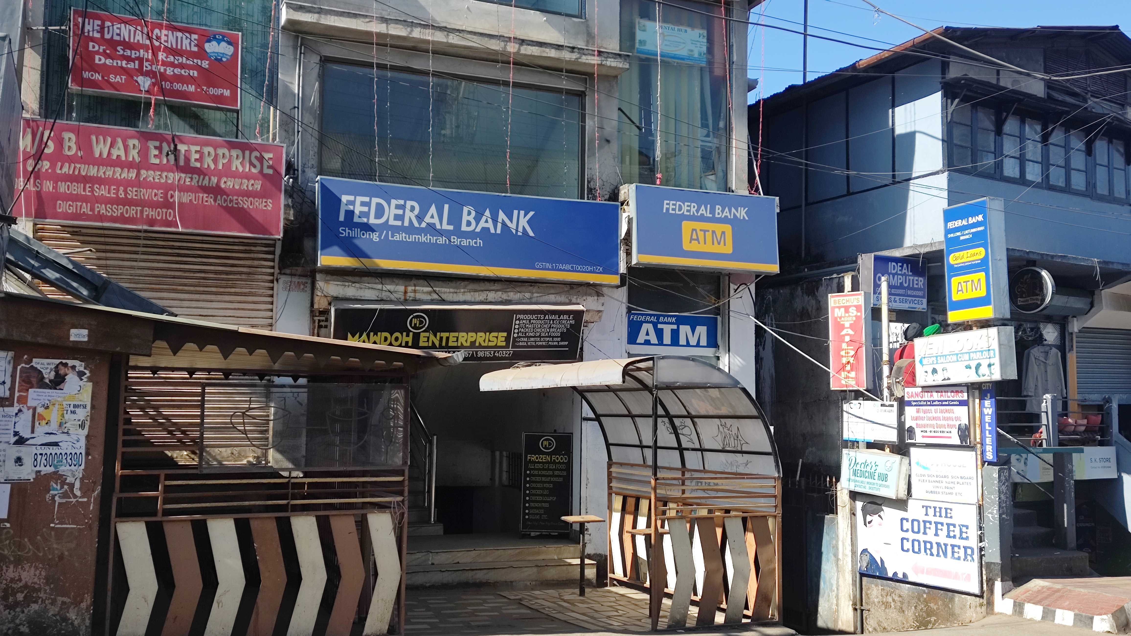 Federal Bank in Laitumkhrah, Shillong, Meghalaya | Official Branches/ATMs