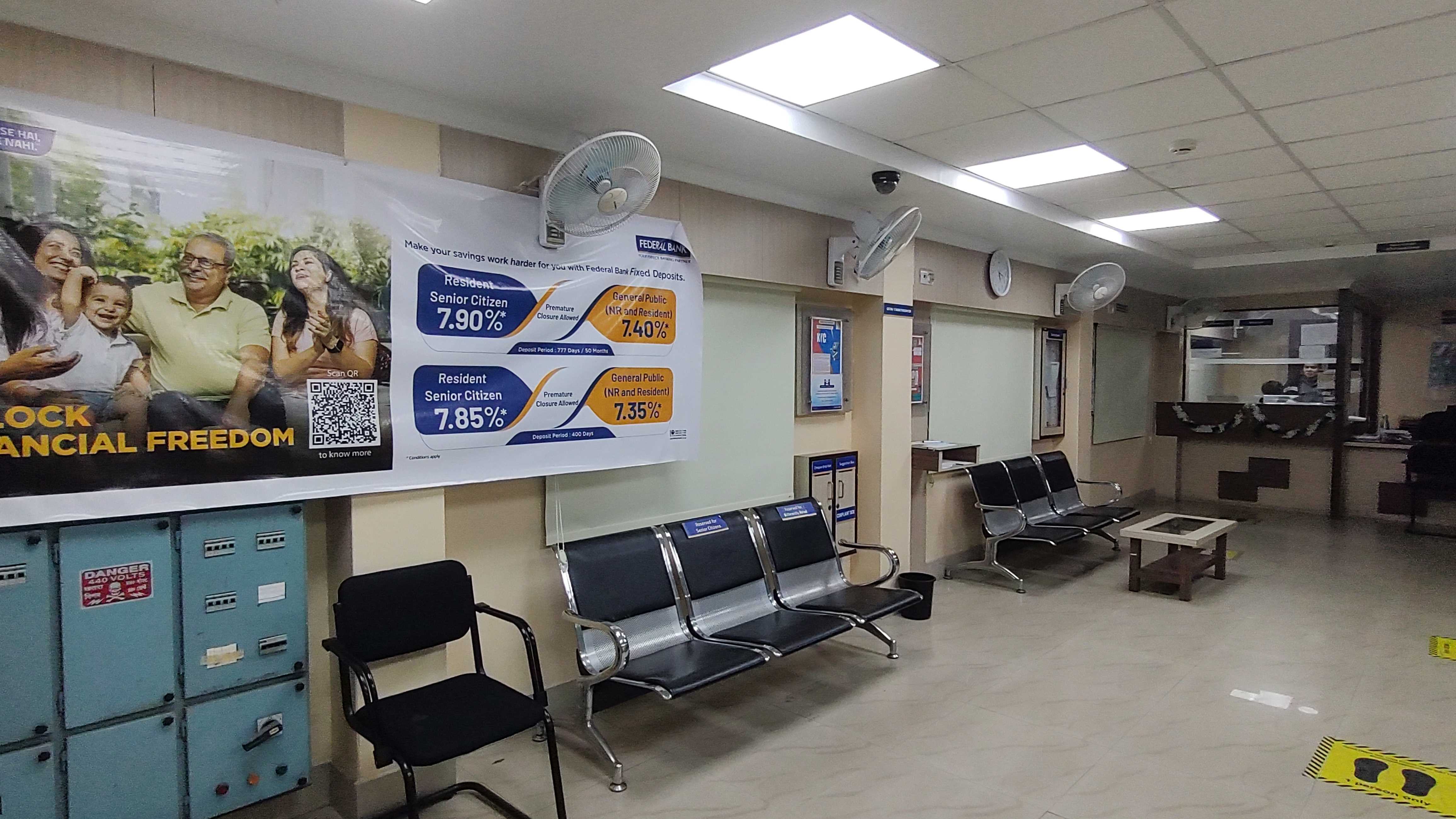 Federal Bank in Laitumkhrah, Shillong, Meghalaya | Official Branches/ATMs