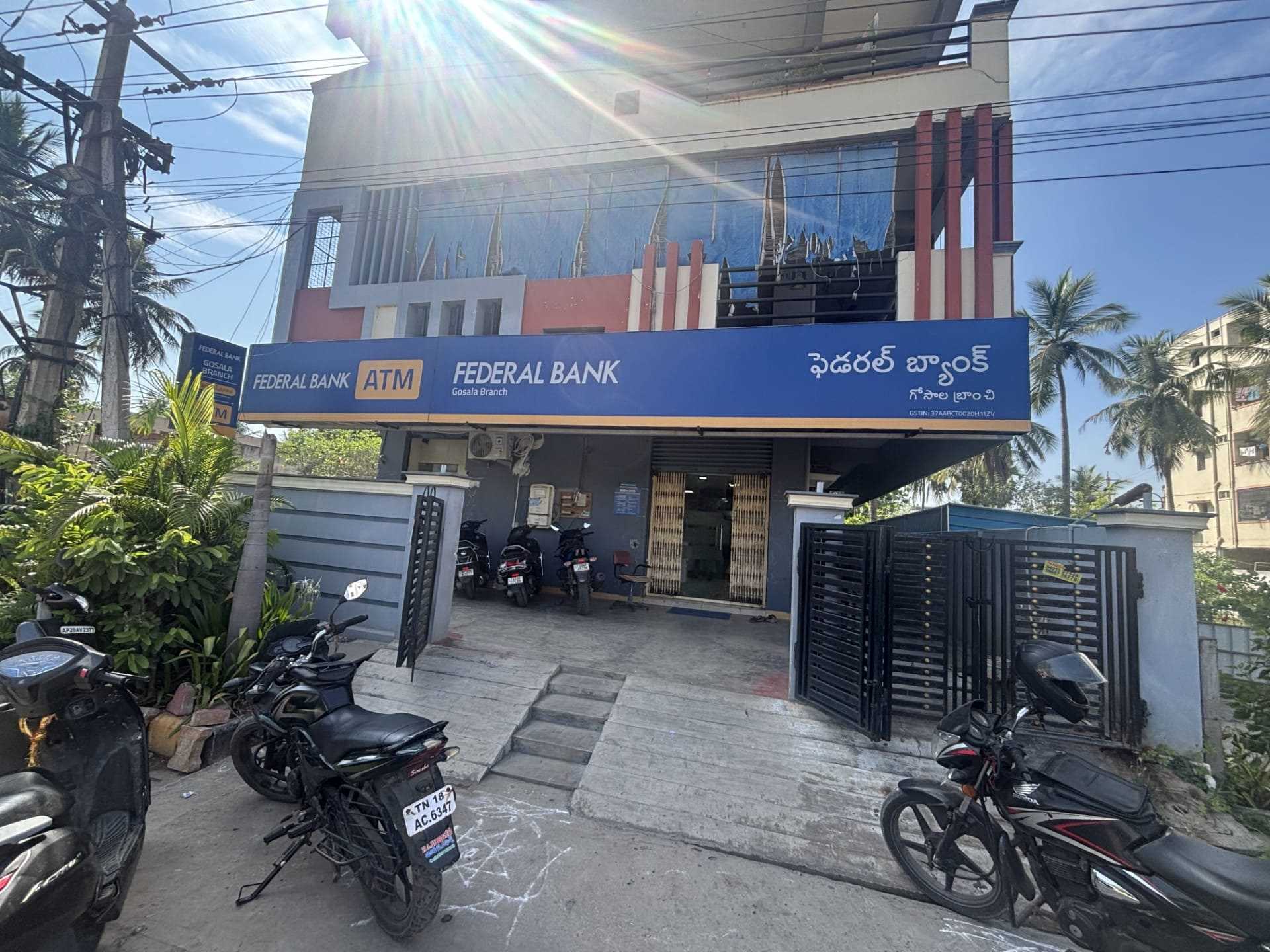 Federal Bank in Gosala, Krishna, Andhra Pradesh | Official Branches/ATMs