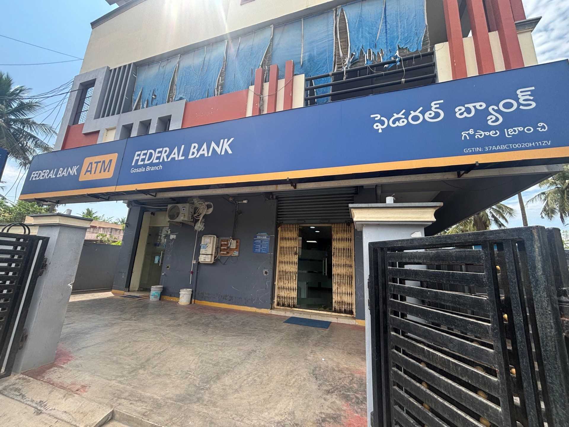 Federal Bank in Gosala, Krishna, Andhra Pradesh | Official Branches/ATMs