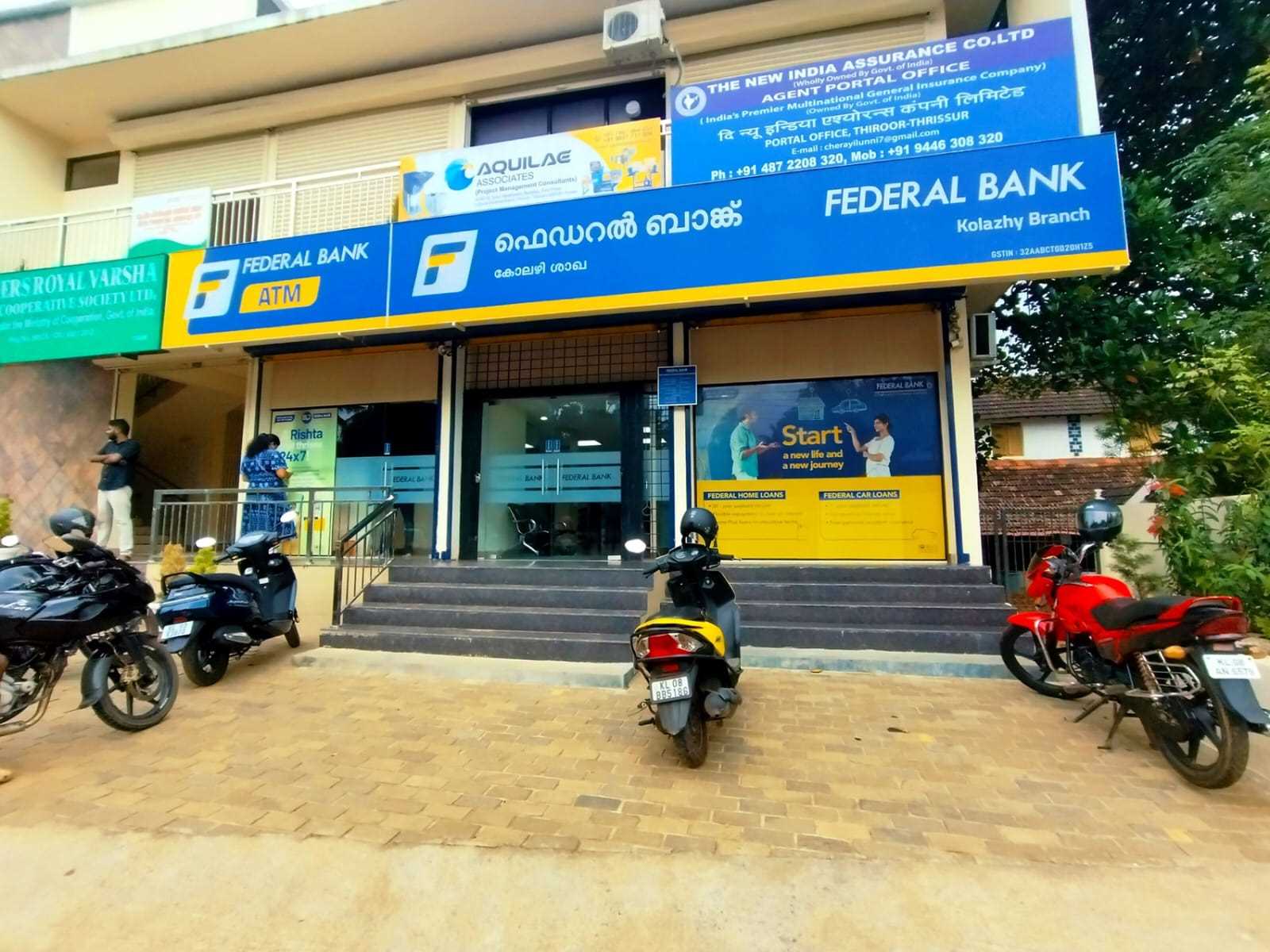 Federal Bank in Thiroor, Thrissur, Kerala | Official Branches/ATMs
