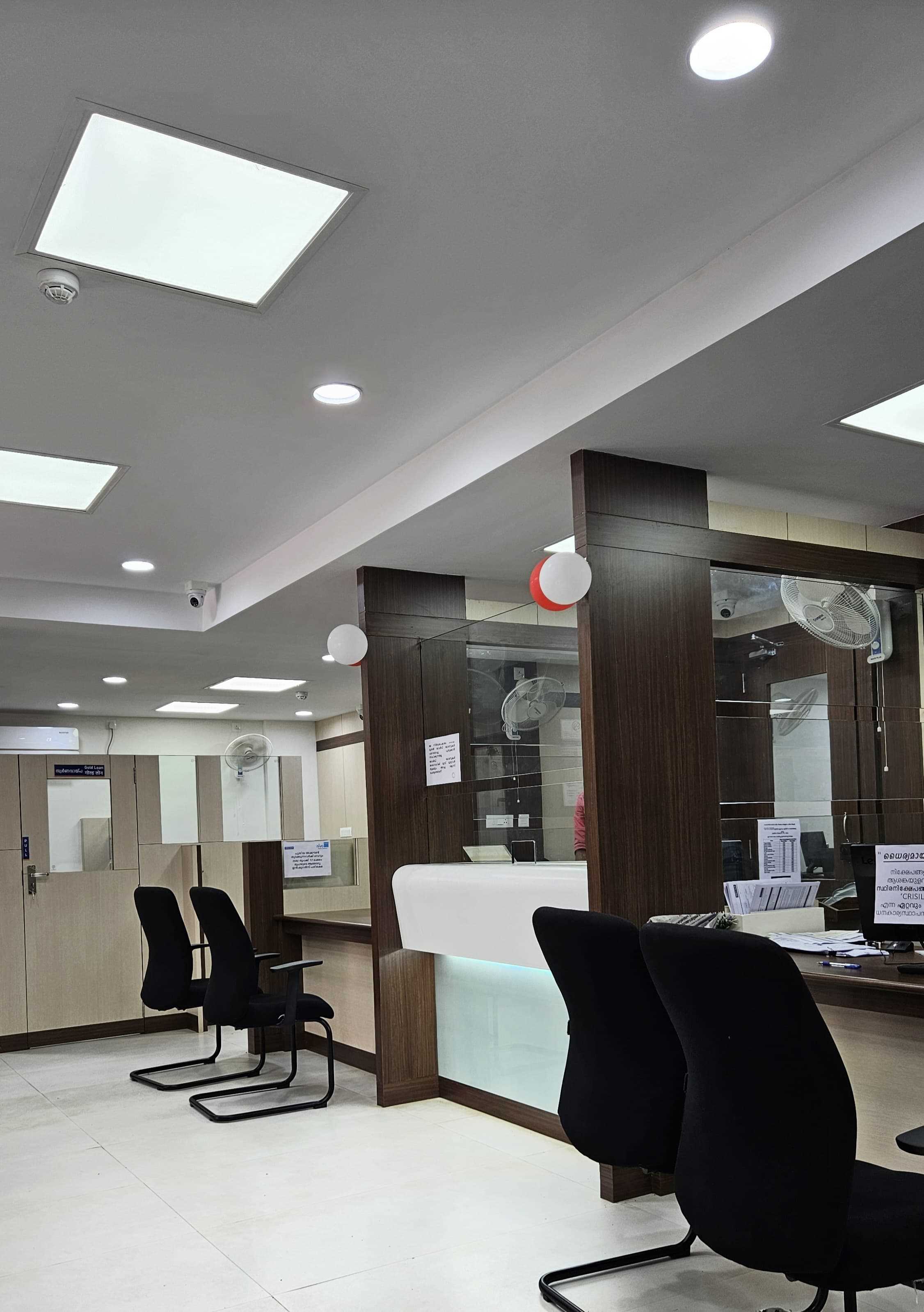 Federal Bank in Chittar, Pathanamthitta, Kerala | Official Branches/ATMs