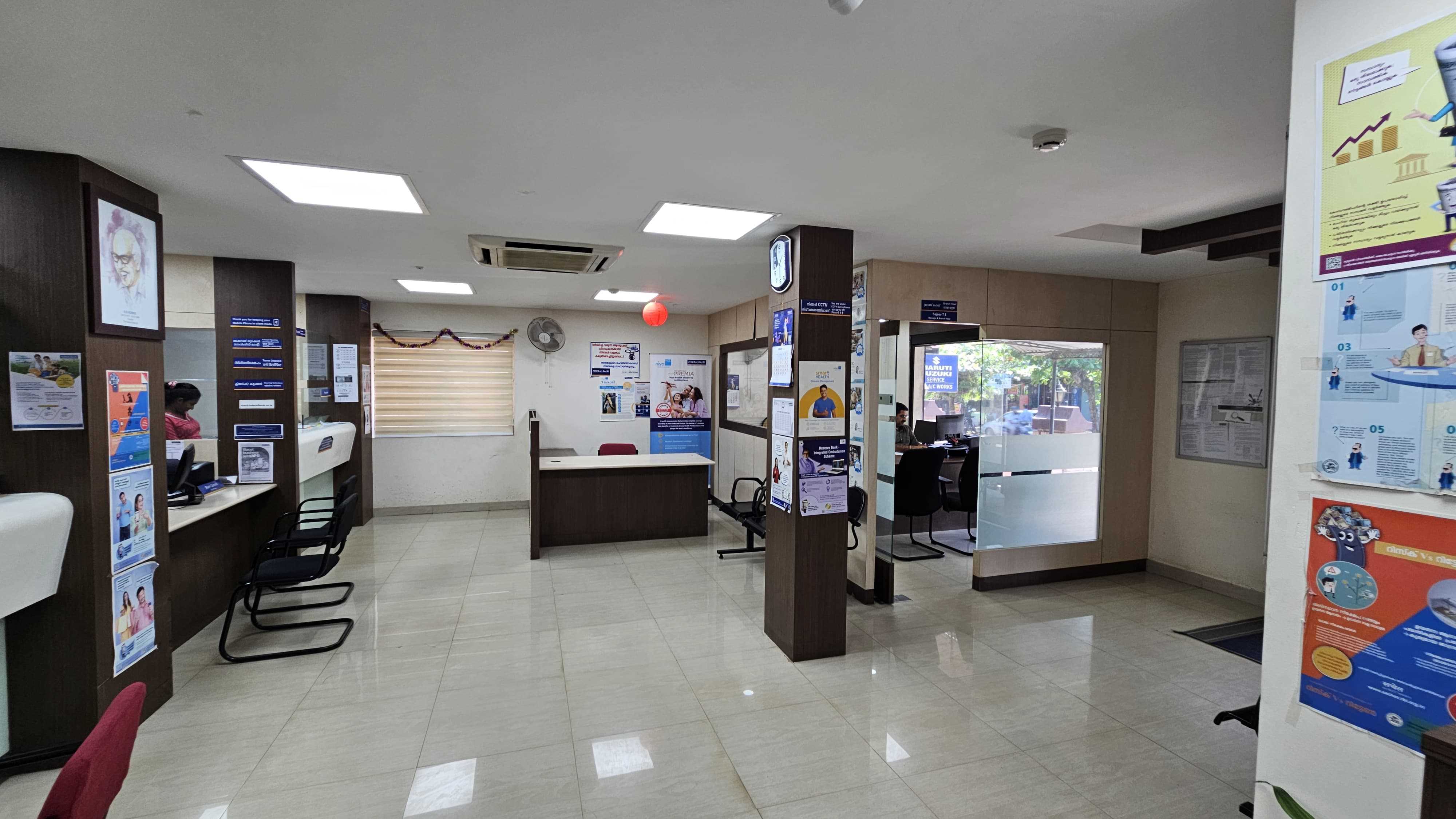 Federal Bank in Chittar, Pathanamthitta, Kerala | Official Branches/ATMs