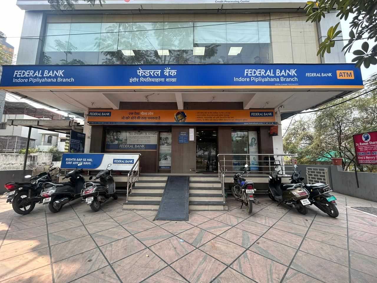 Federal Bank in Brageswari Extension, Indore, Madhya Pradesh | Official ...