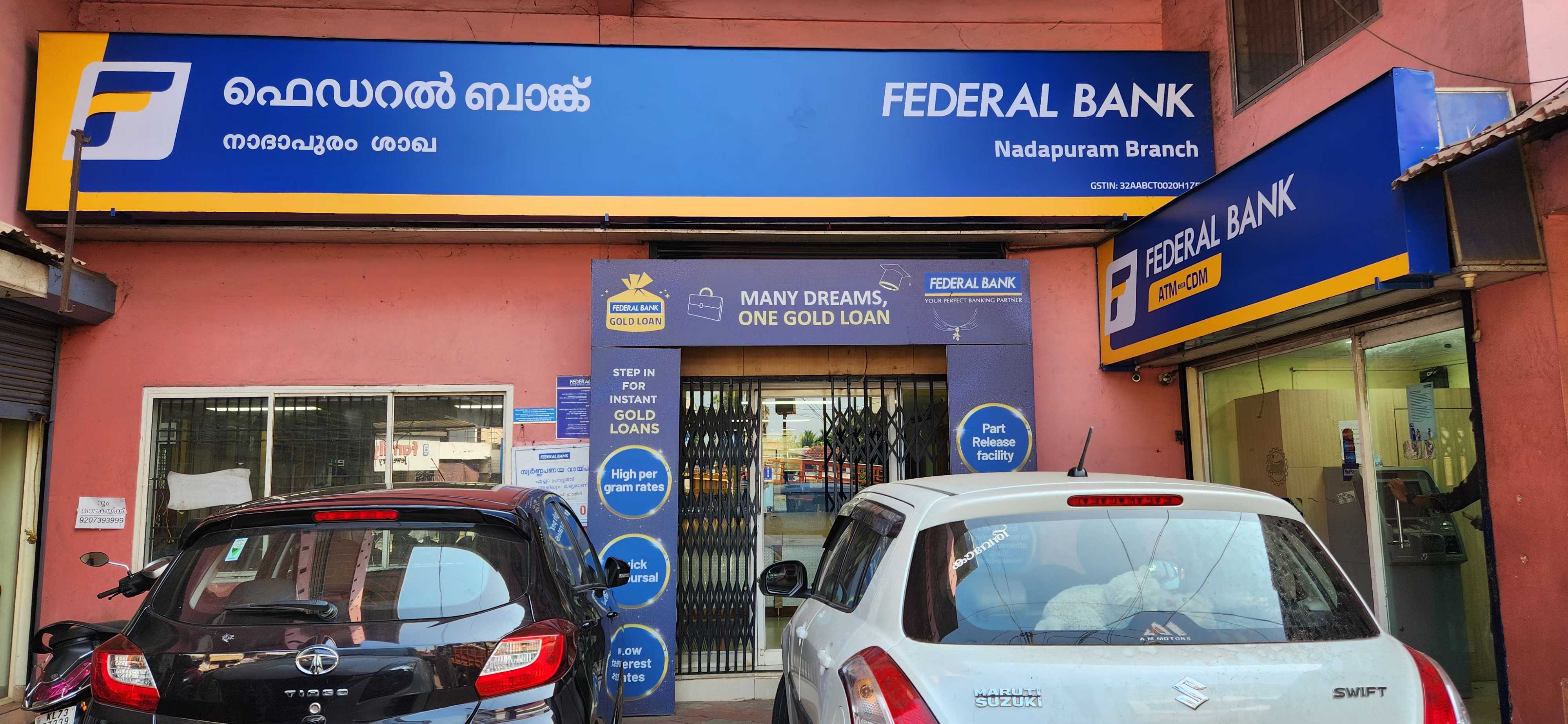 Federal Bank in Nadapuram, Kozhikode, Kerala | Official Branches/ATMs